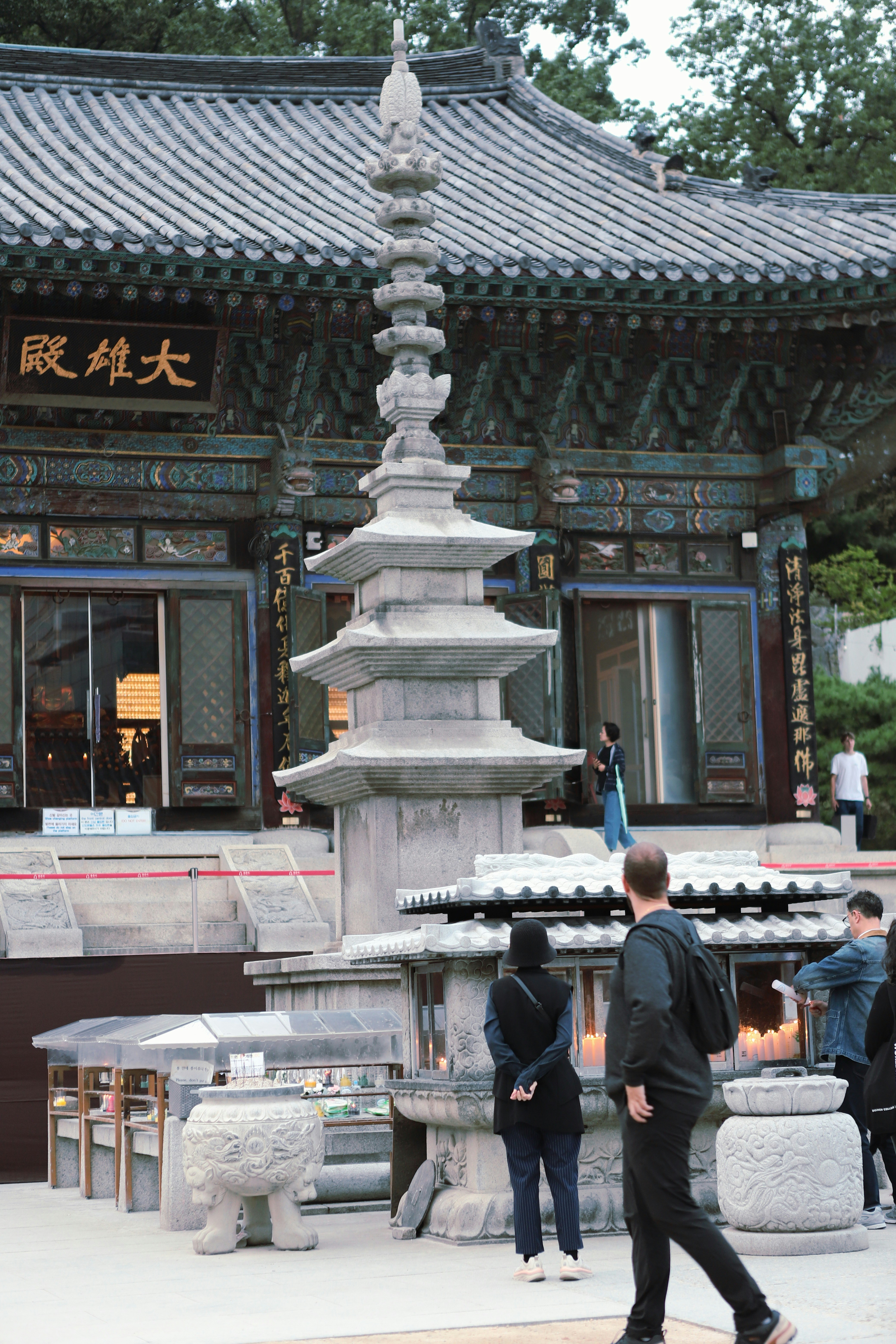 Harmony of Tradition and Modernity
