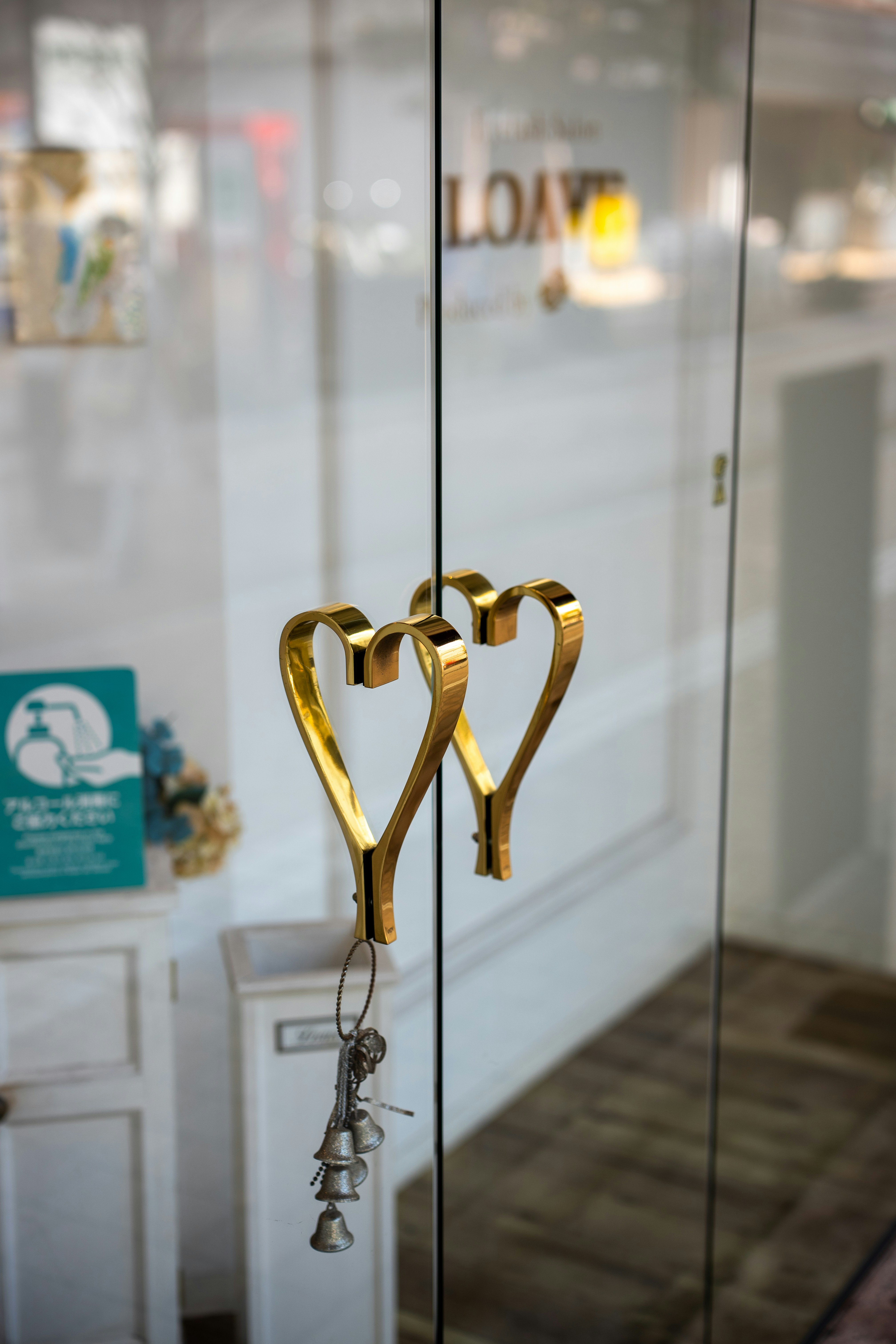 Heartfelt Entry: A Touch of Elegance