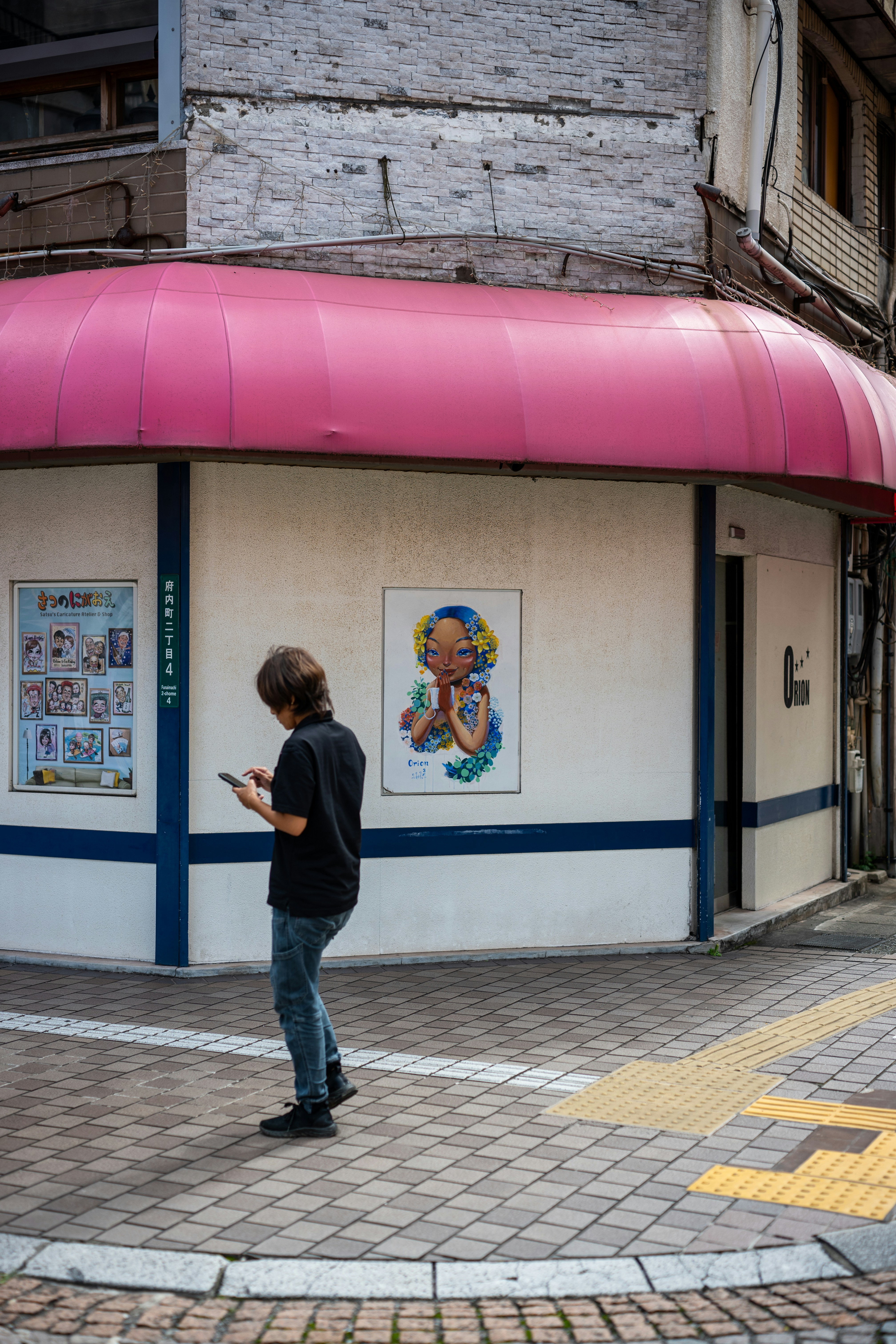 Urban Whispers: A Moment of Solitude