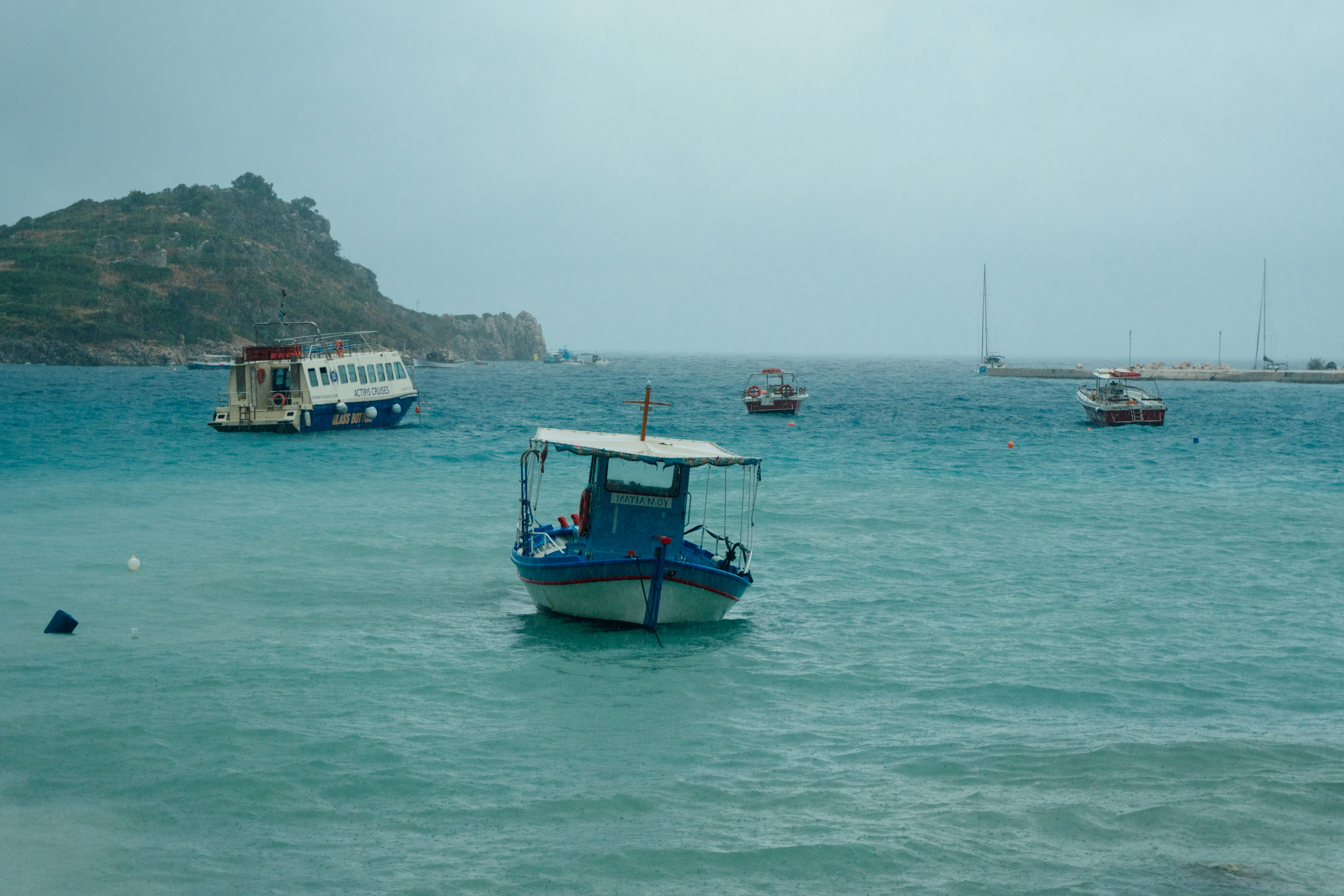 Serenity Amidst the Stormy Waters