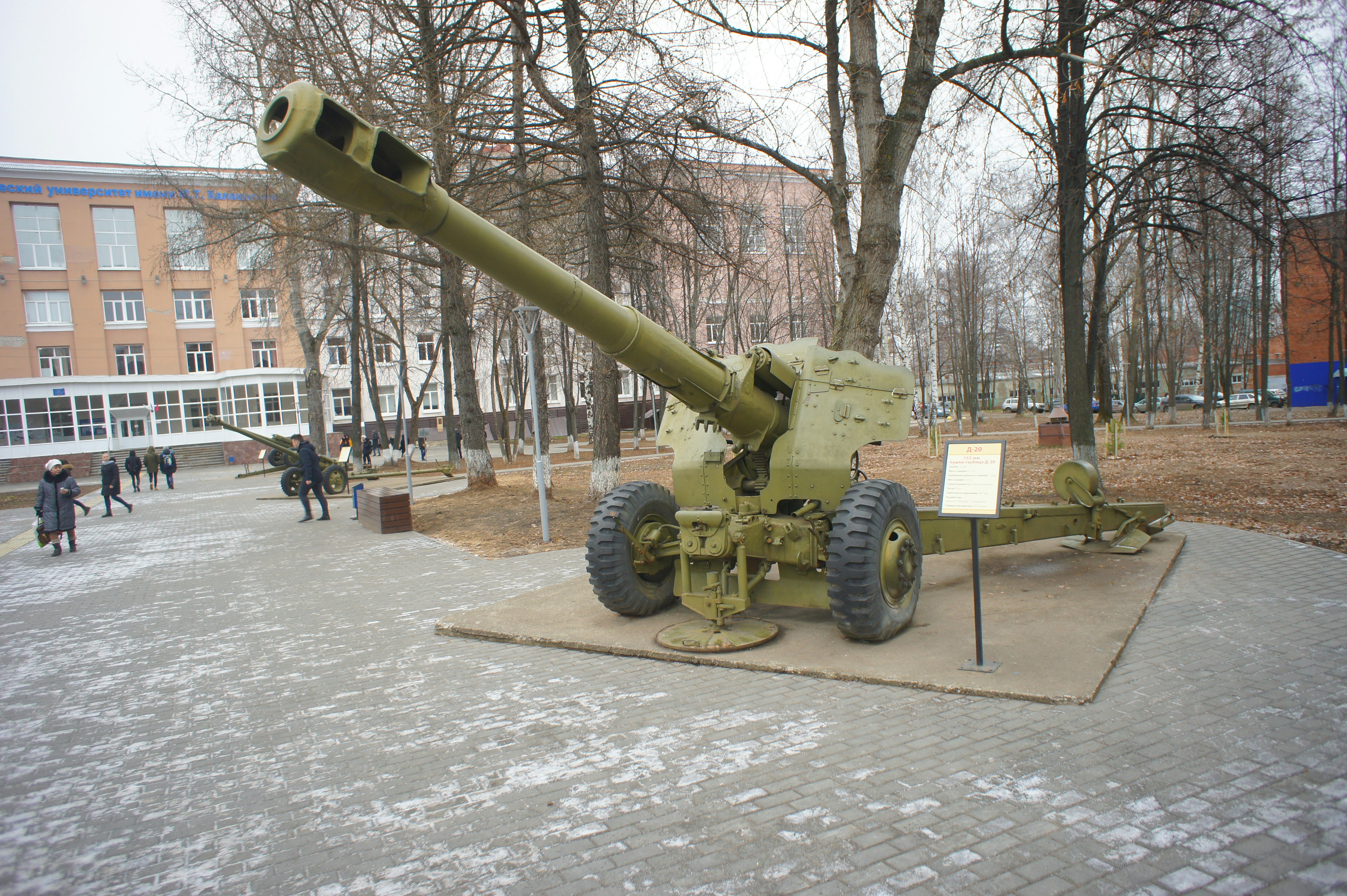 Silent Sentinel of History