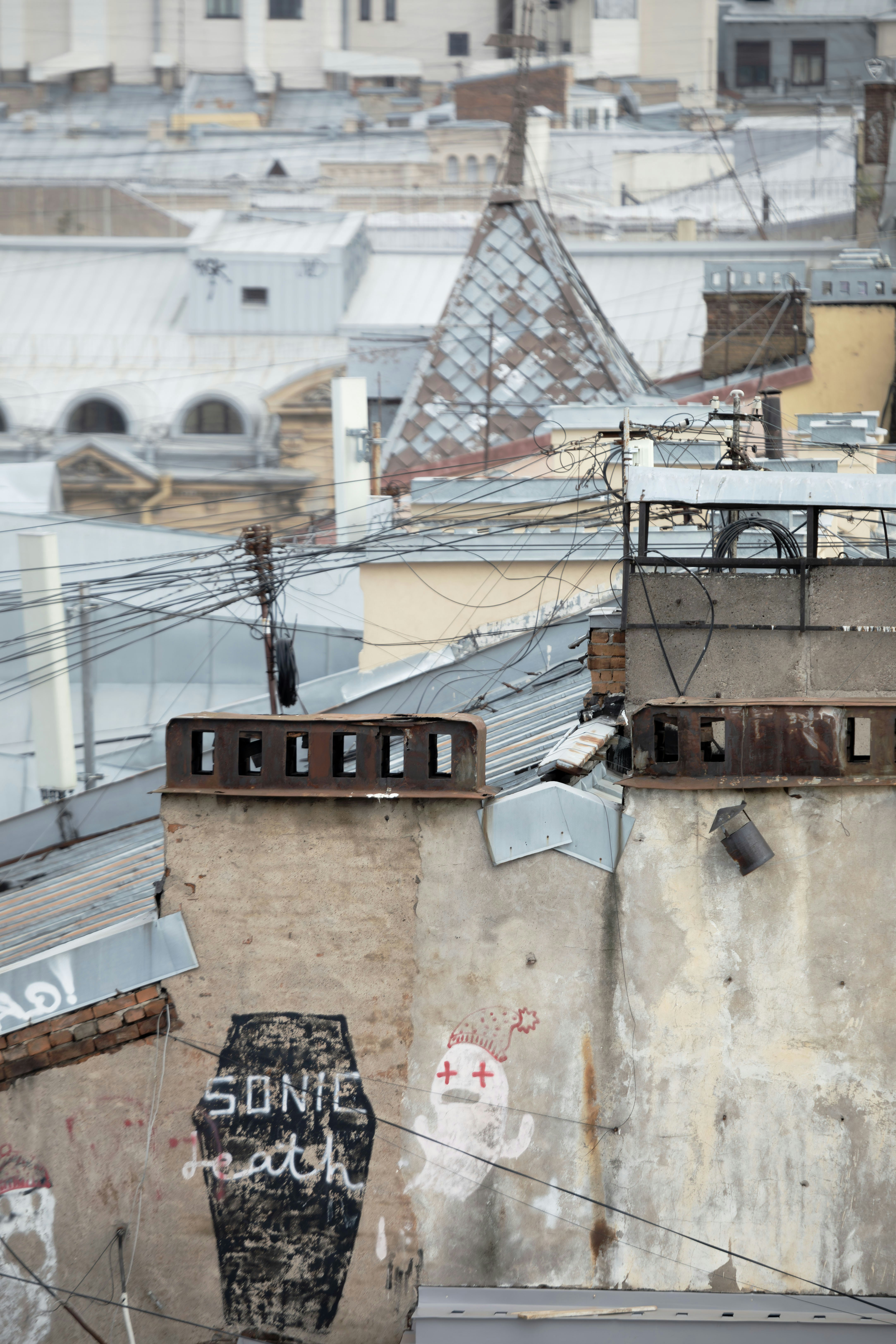 Urban Layers: A Tapestry of Rooftops