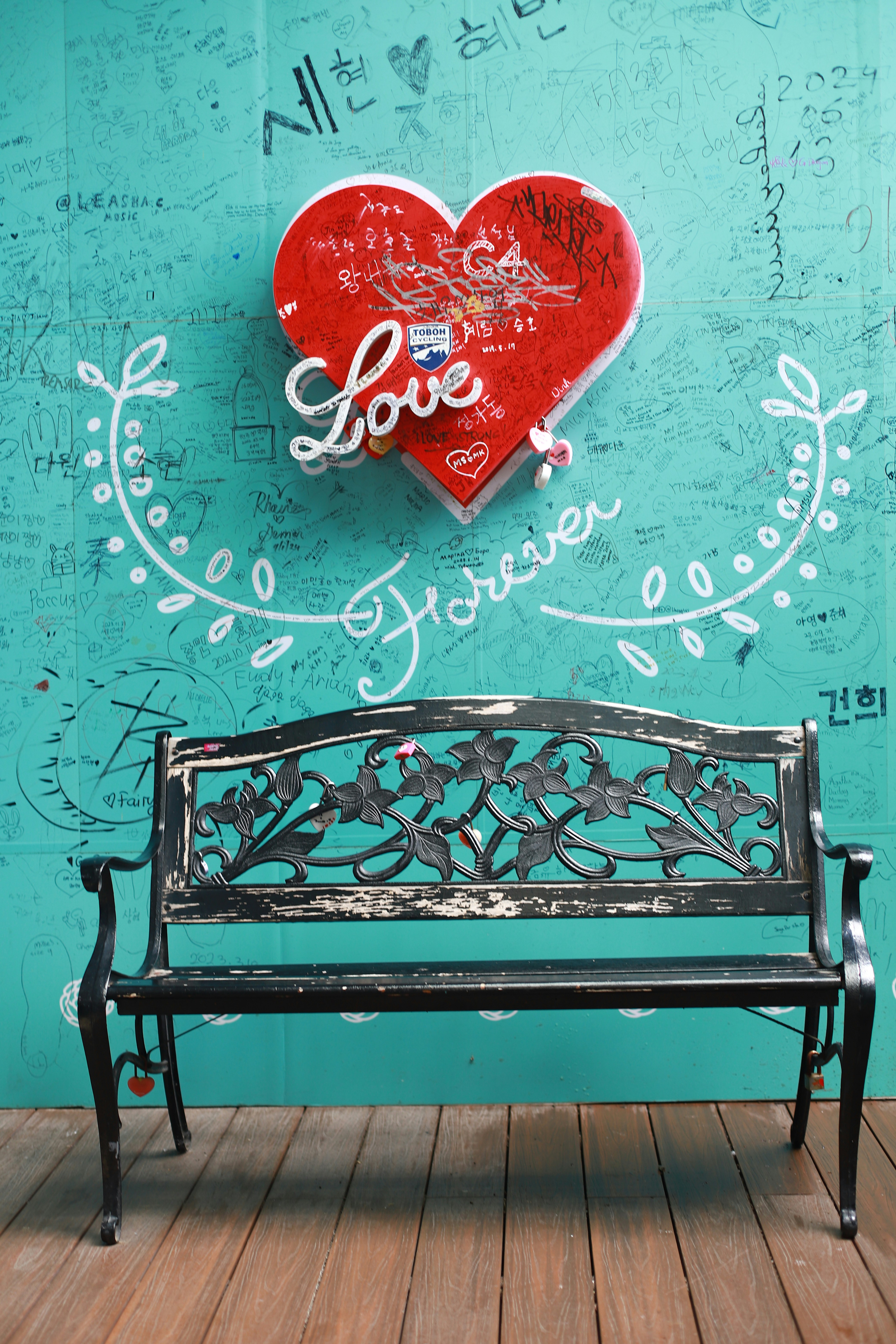 A Heartfelt Resting Spot