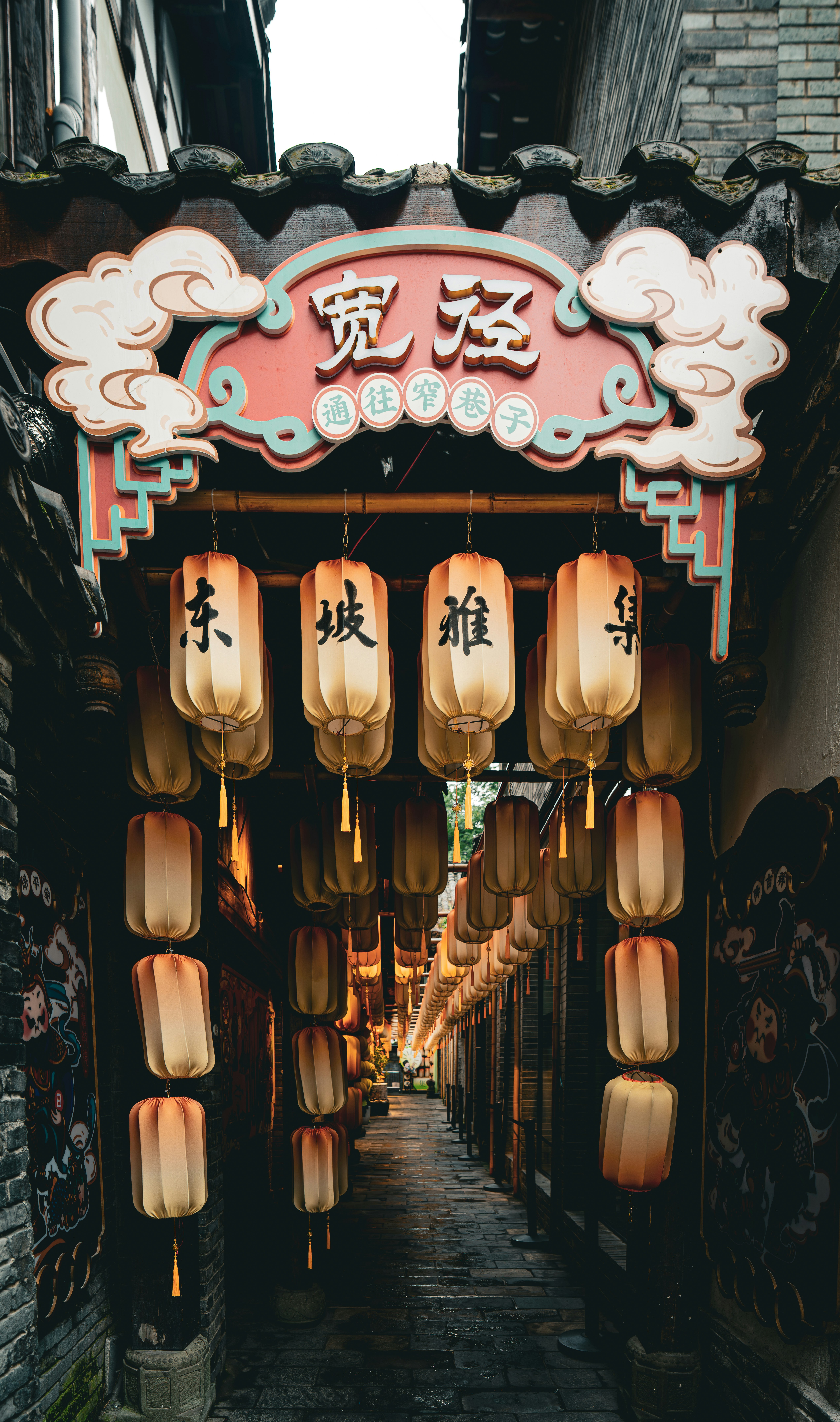 Illuminated Pathway Through Time