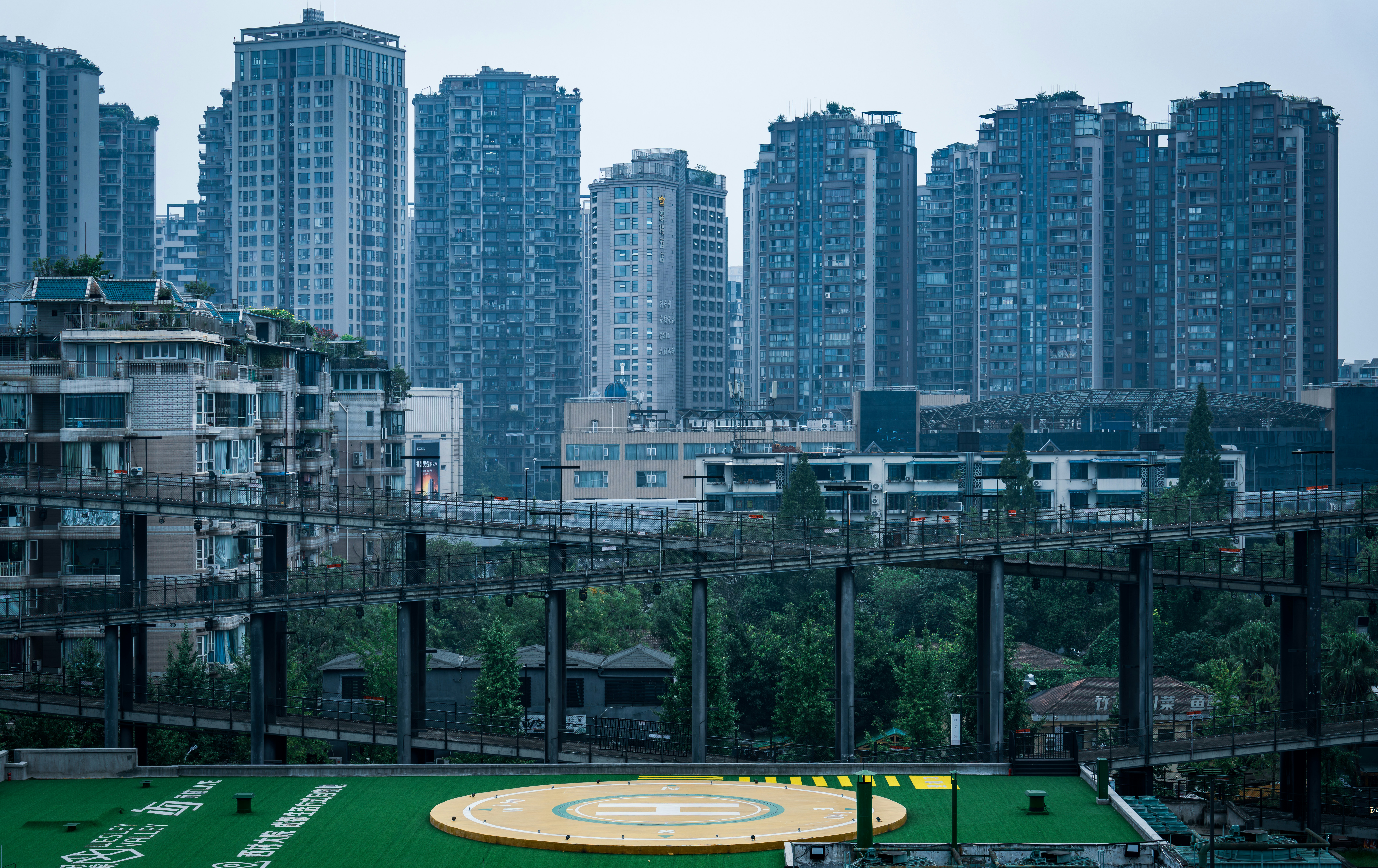 West Village Basis Yard