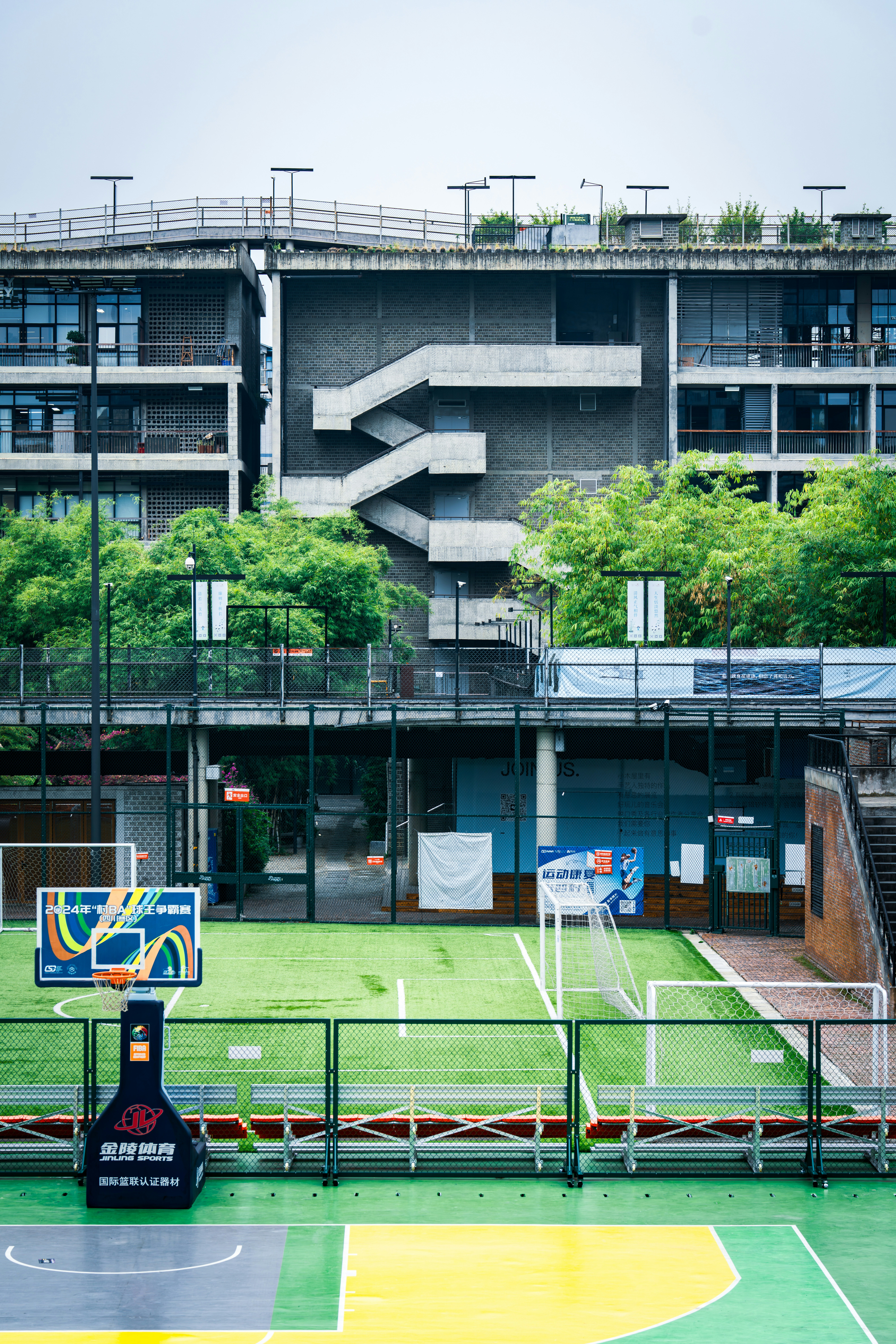 West Village Basis Yard | Multisport court with basketball hoop and goals.