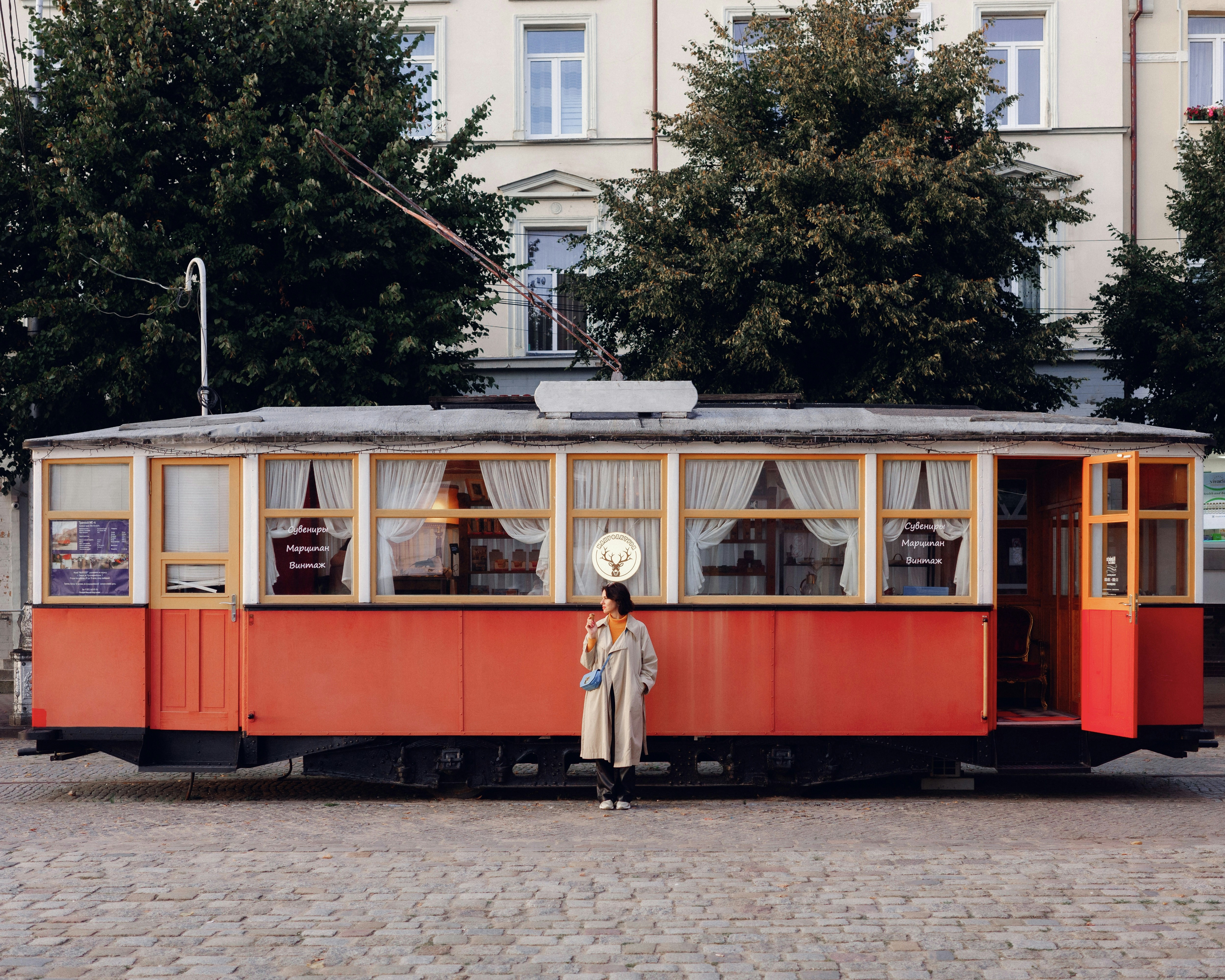 Urban Nostalgia: A Journey Through Time