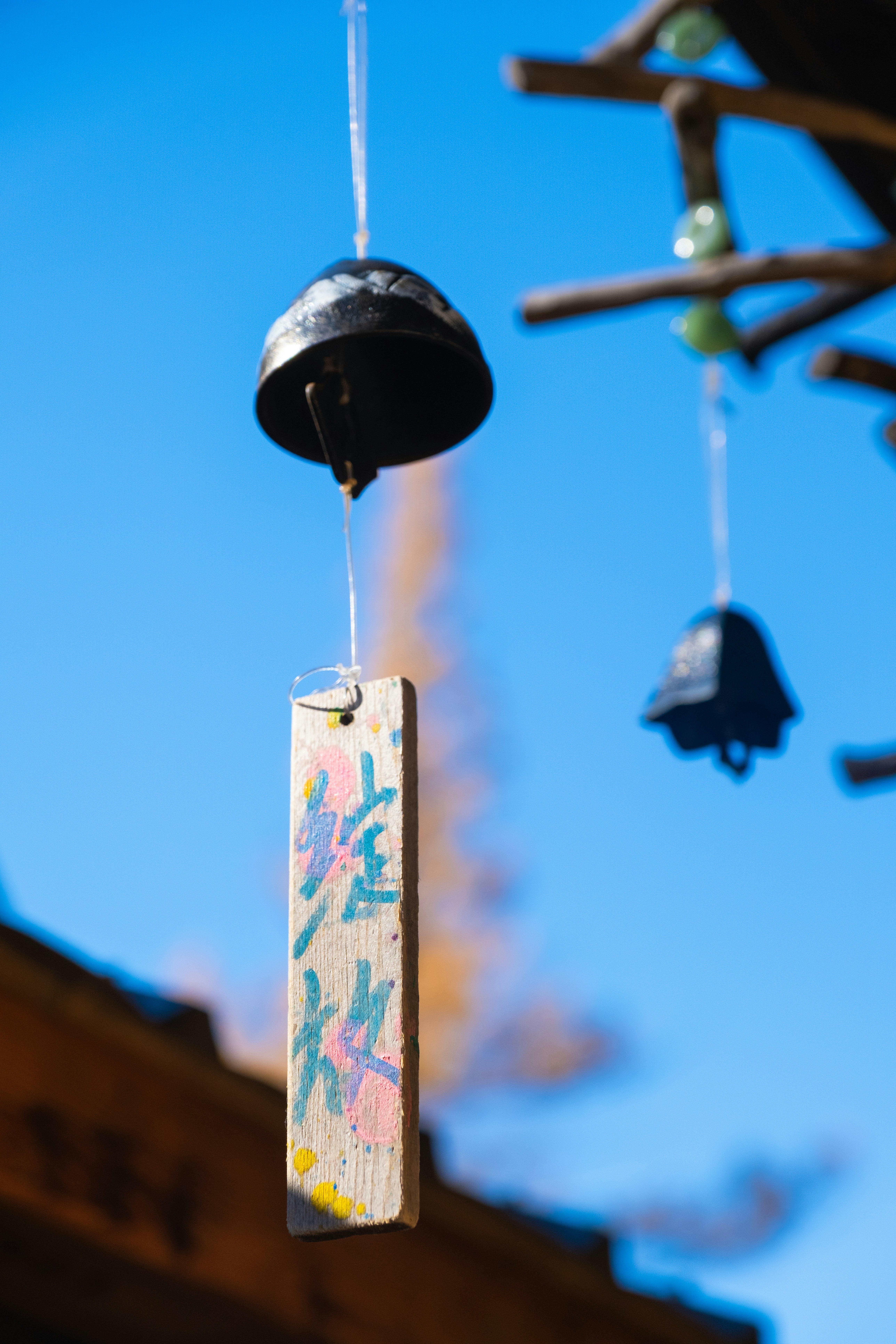 Whispers of Tradition: A Painted Message in the Breeze
