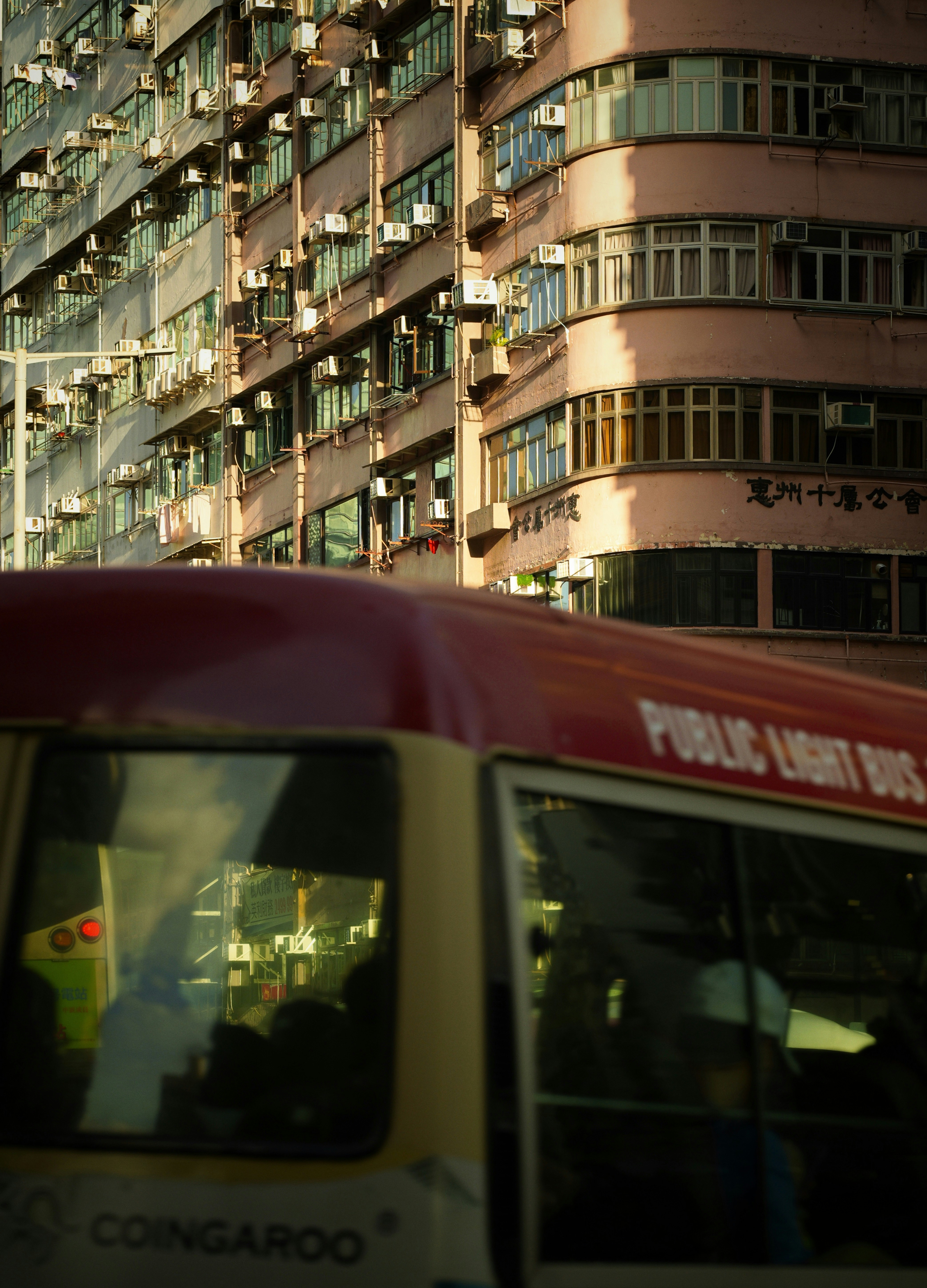 Urban Layers: A Glimpse into City Life