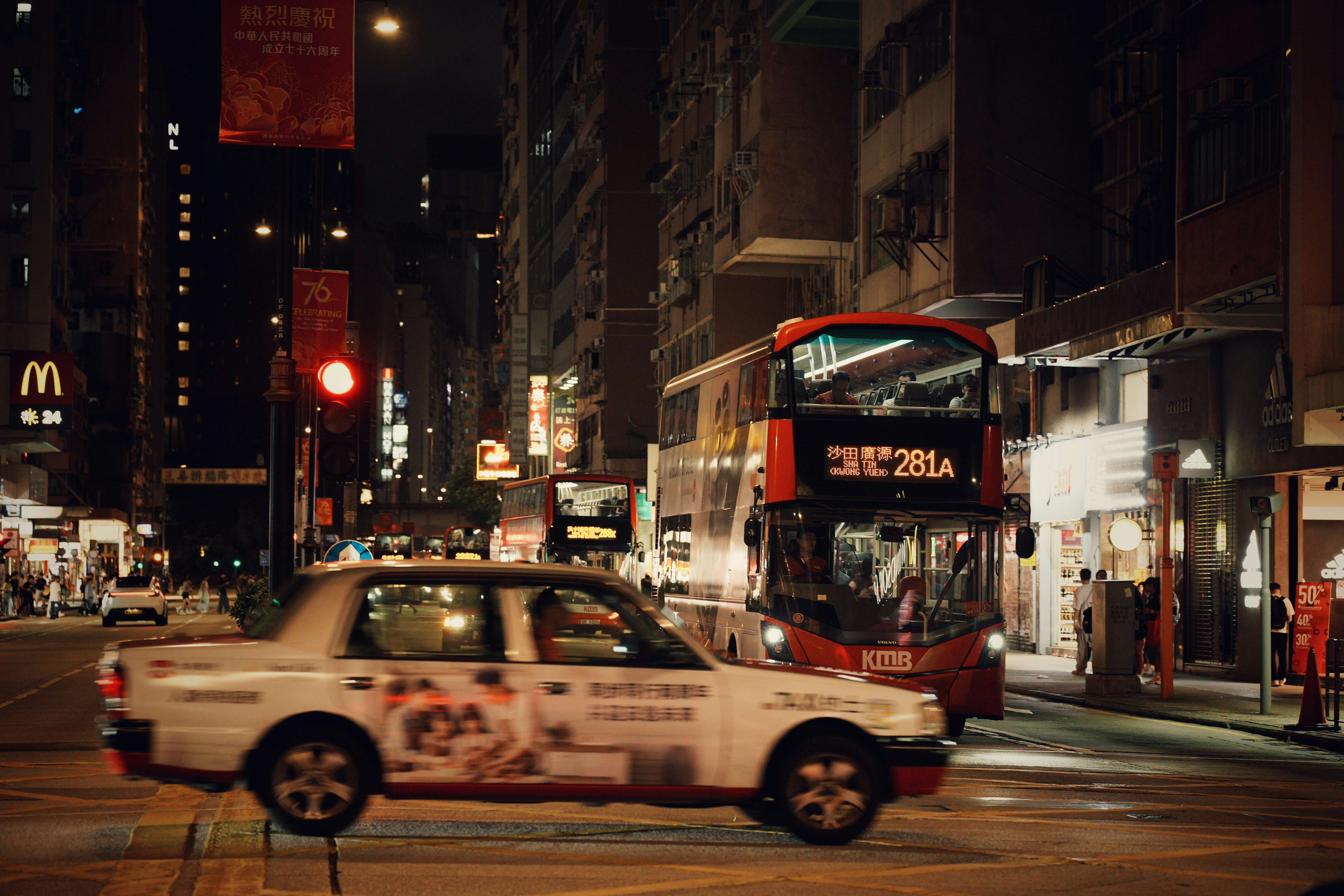 Urban Pulse: The Night Commute