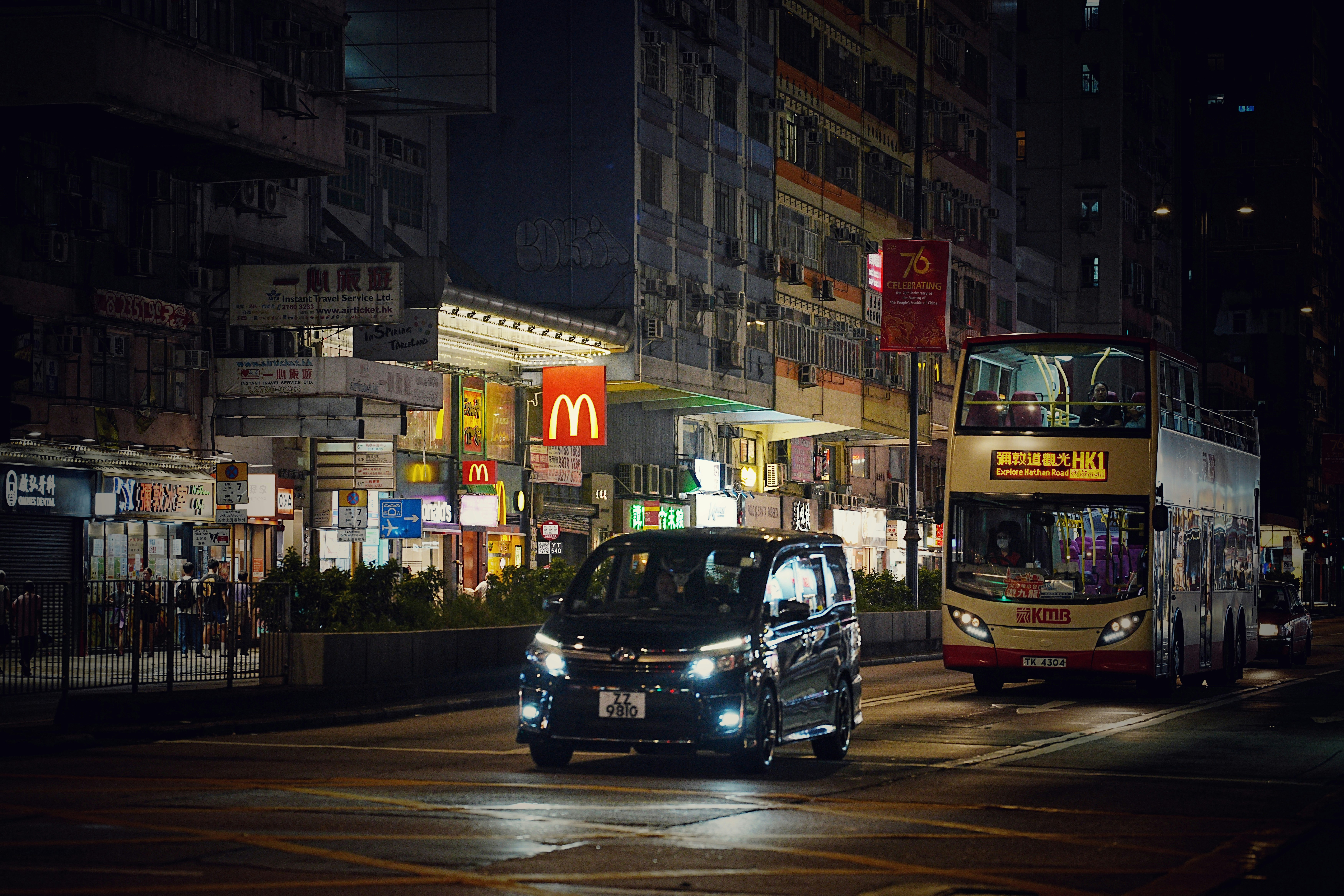 Urban Pulse: Nightlife in Motion