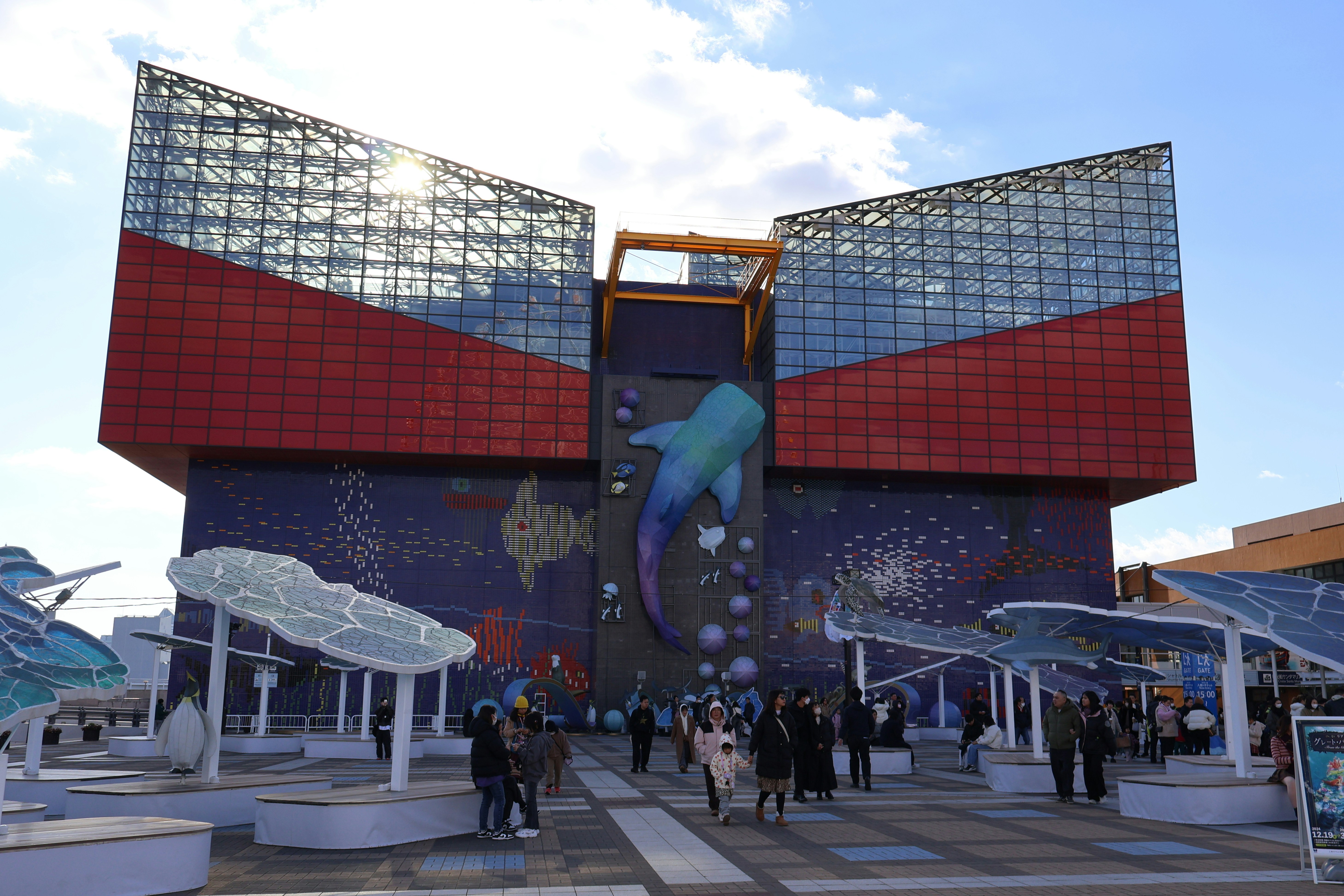 Leviathan on a Glass-Red Façade: Public Art Overlook