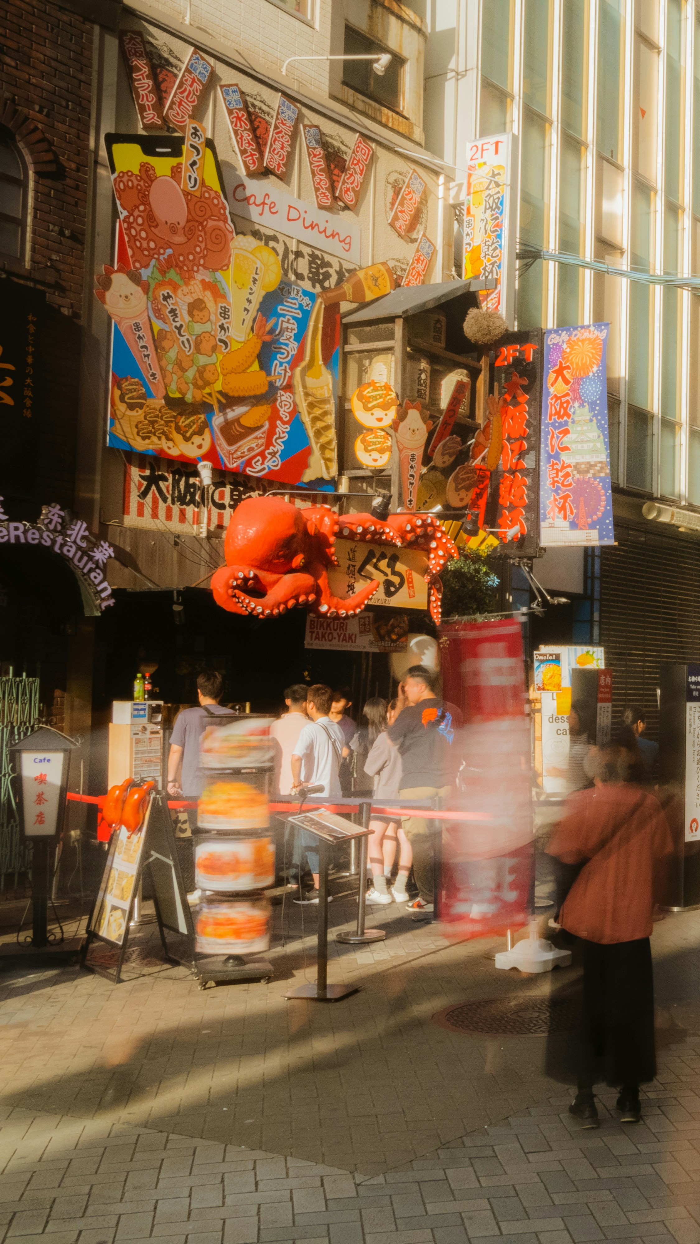 A Culinary Carnival in the Heart of Osaka