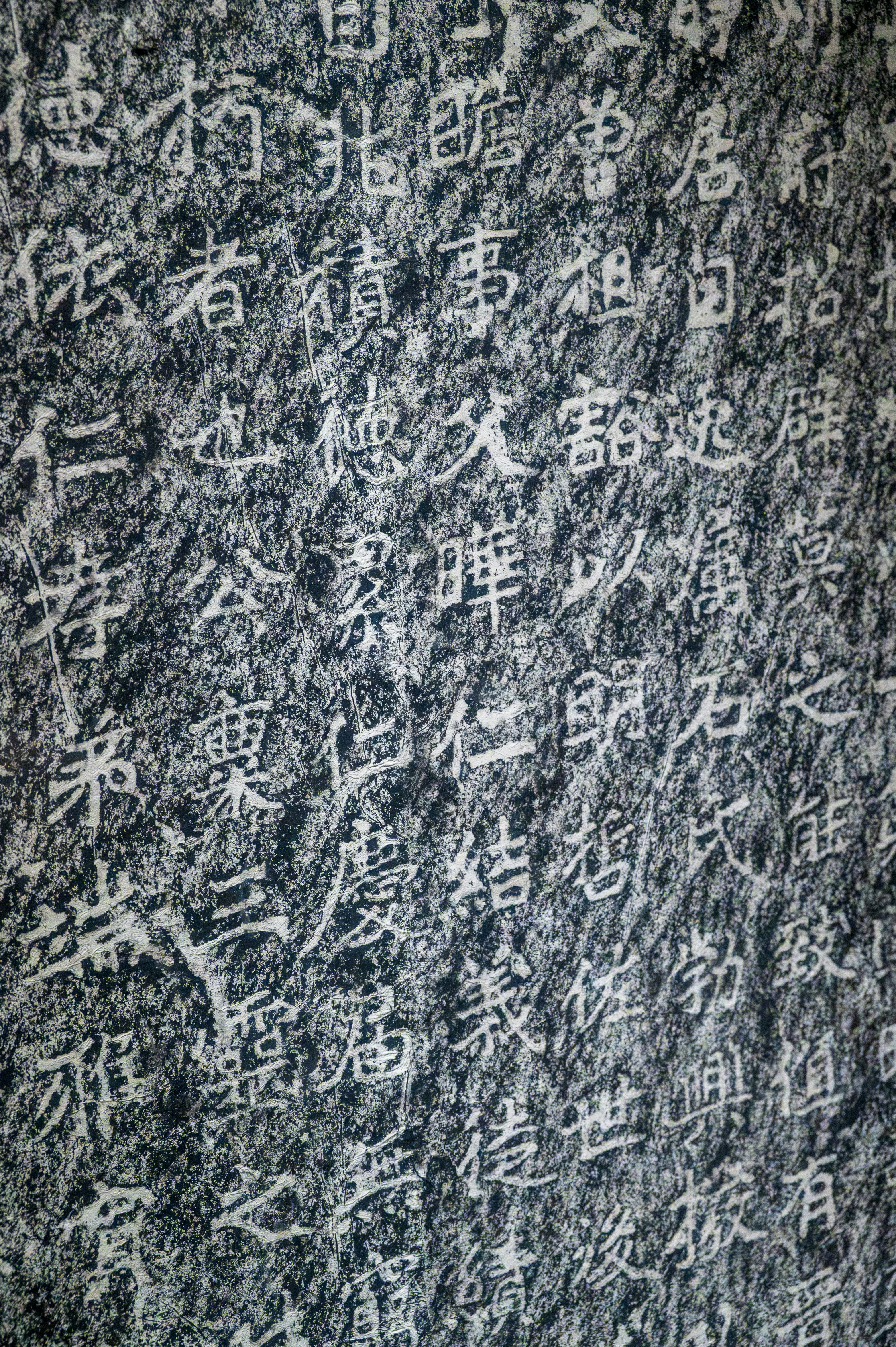 Ancient chinese calligraphy carved into stone photo – Free Art Image on ...
