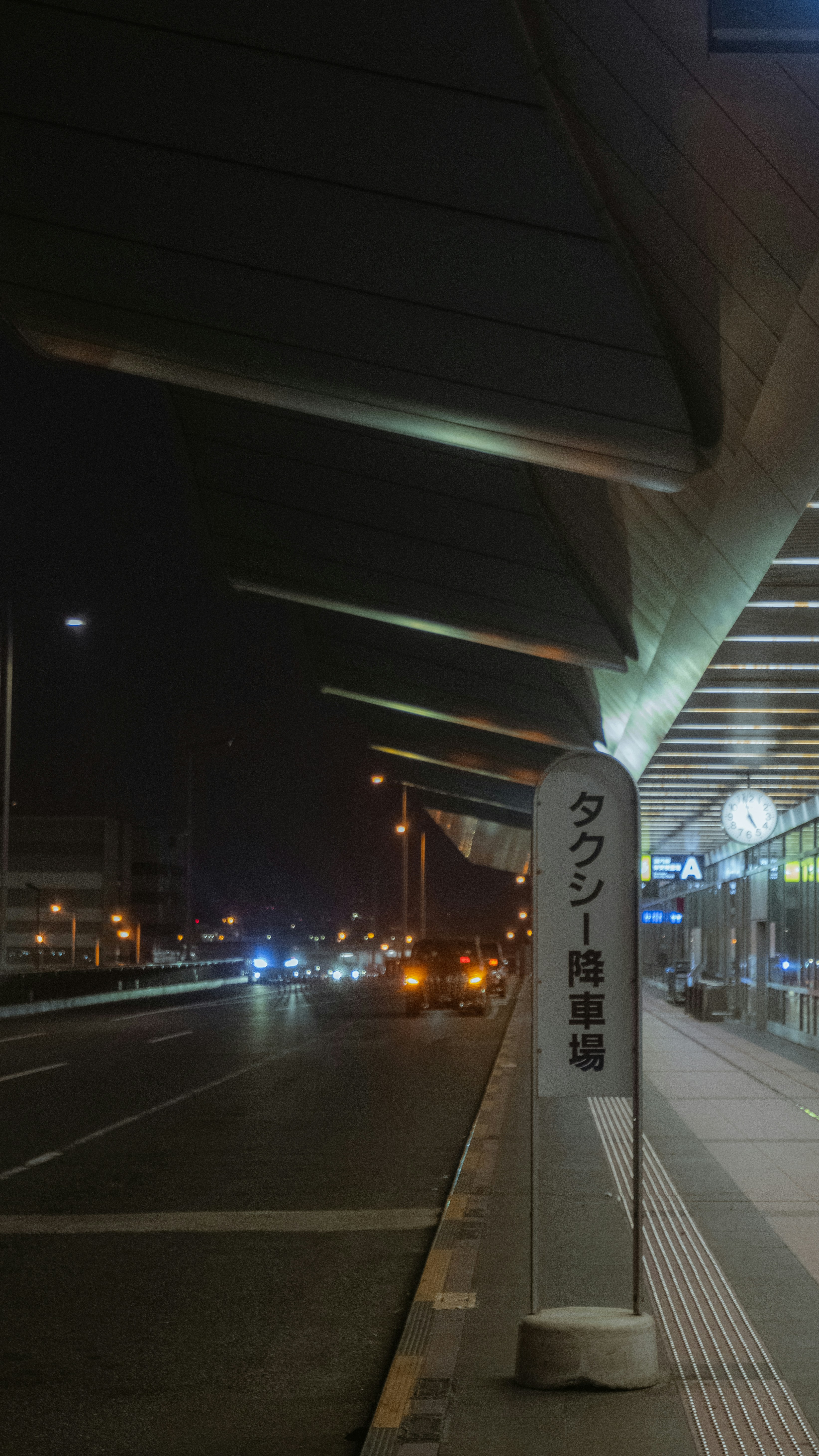 Urban Transit at Twilight