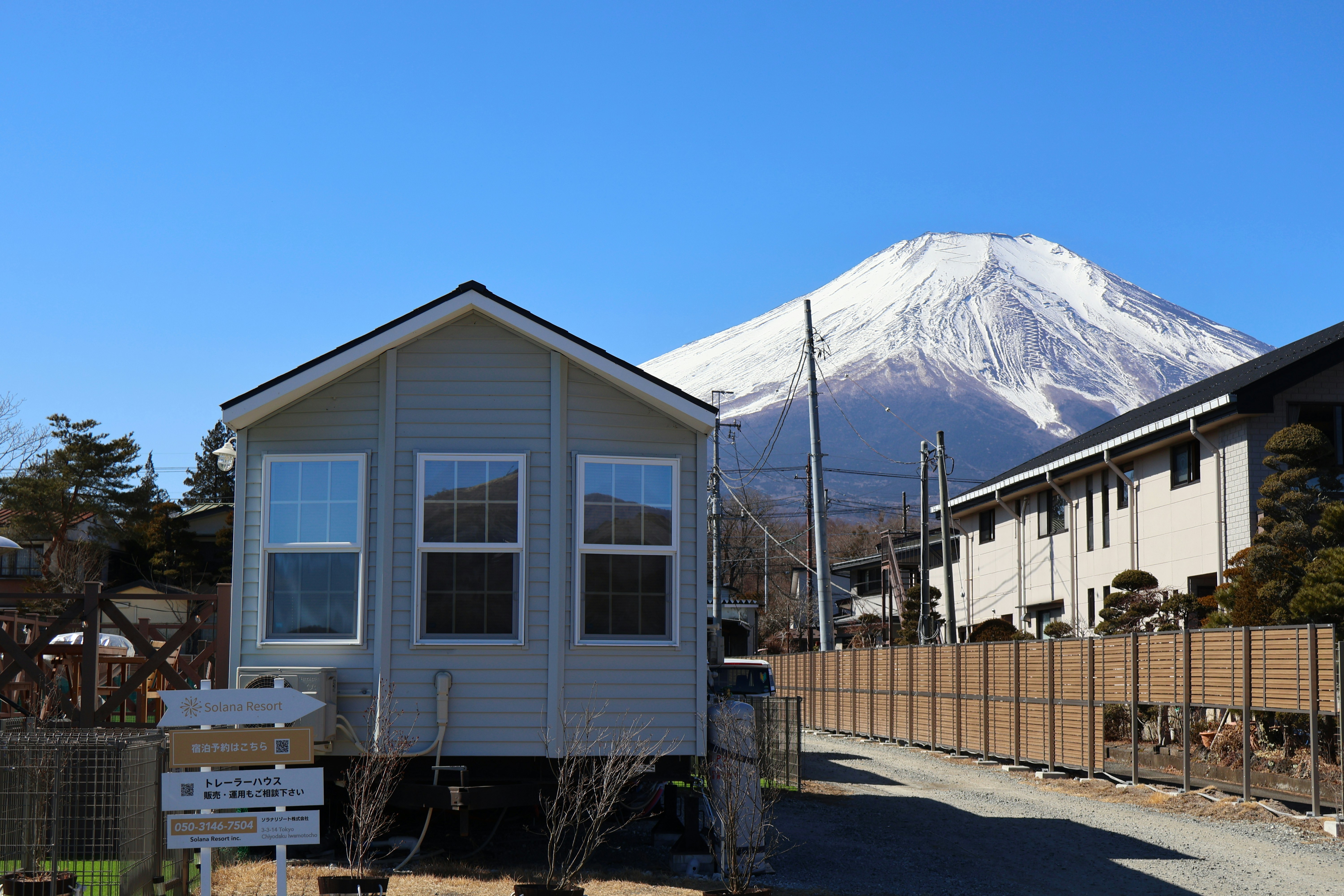 日本、山梨県