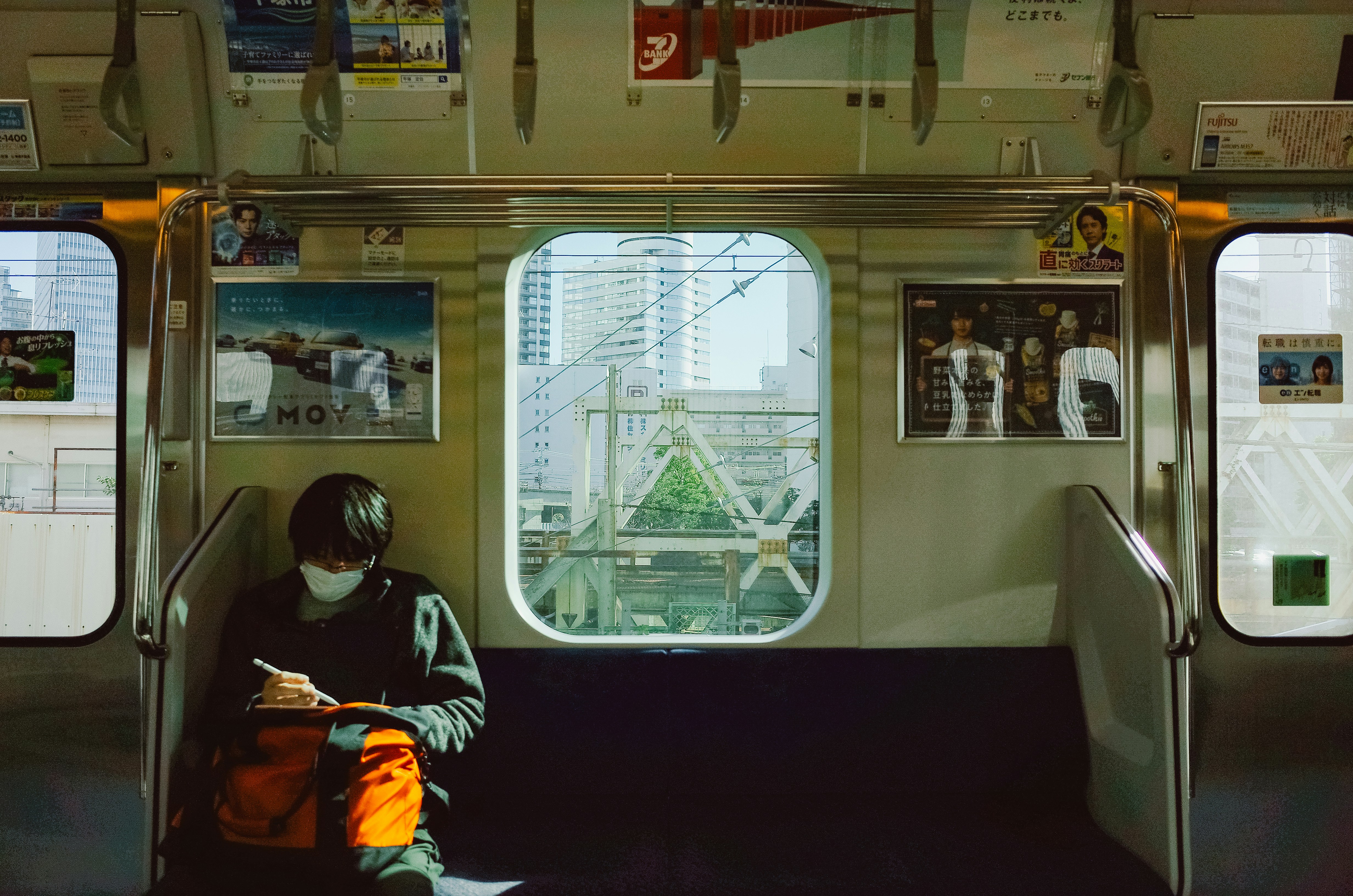 Urban Solitude: A Moment on the Metro