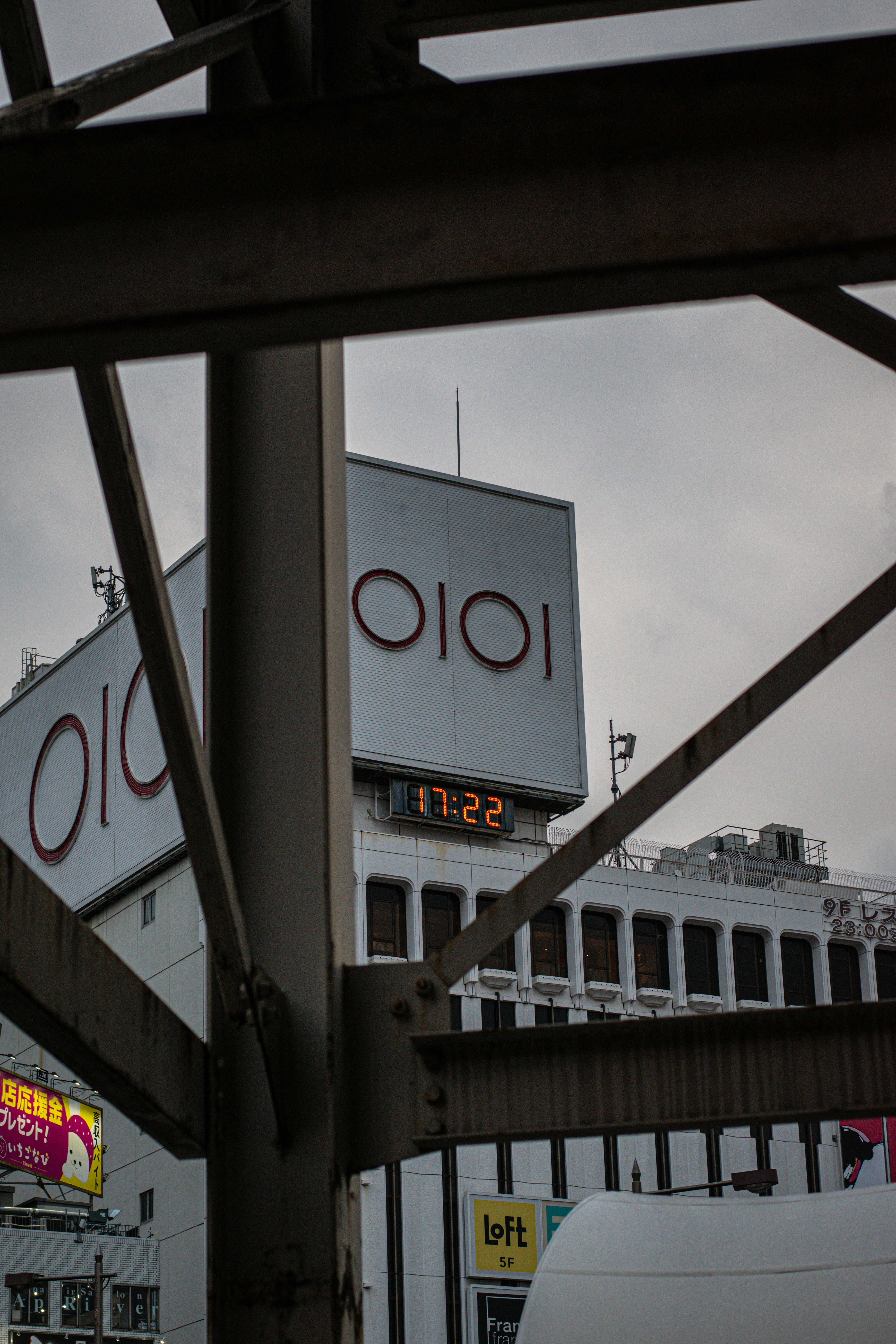 Urban Timekeeper: A Glimpse of City Life