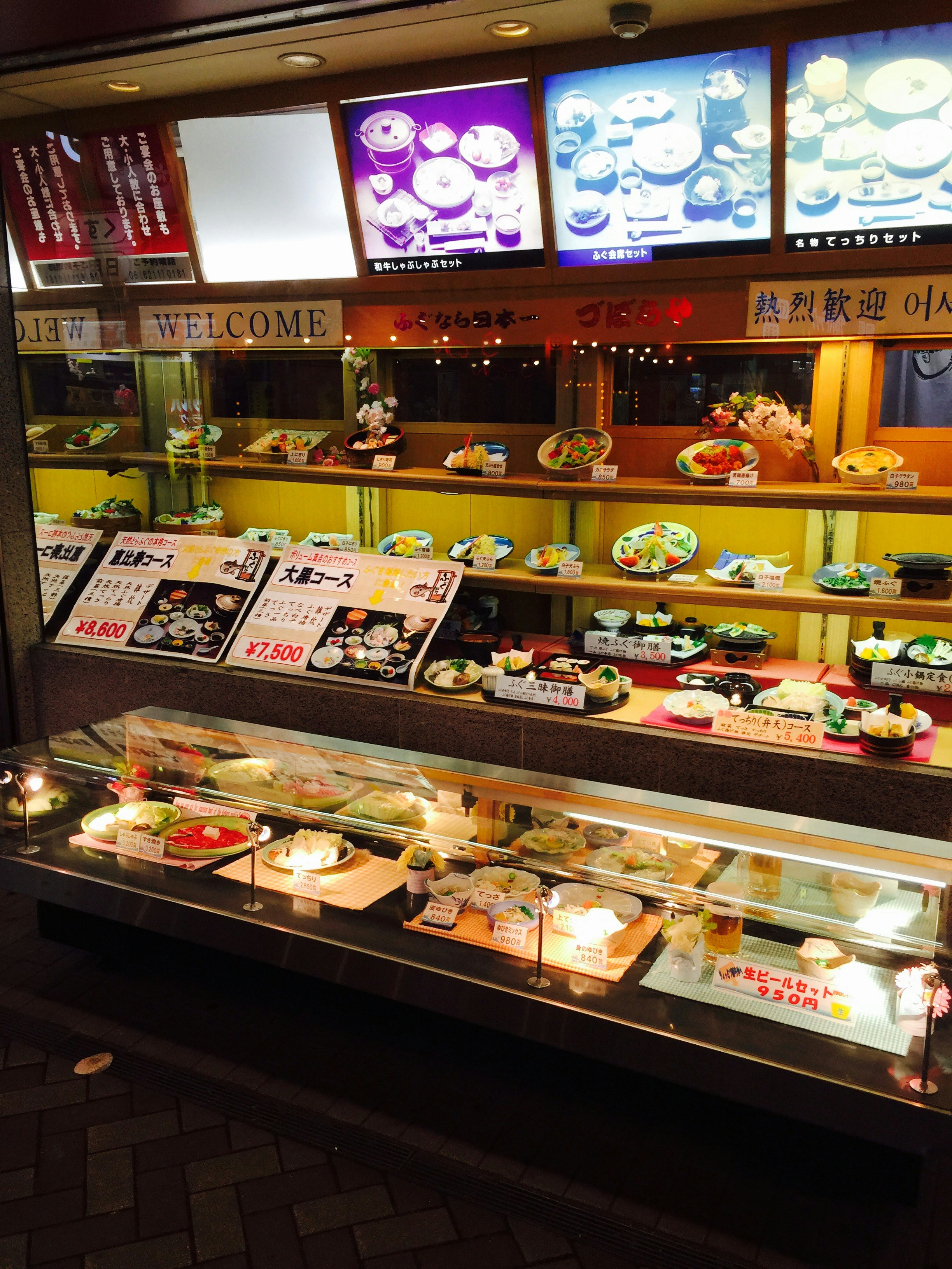 A Culinary Showcase: The Art of Food Display