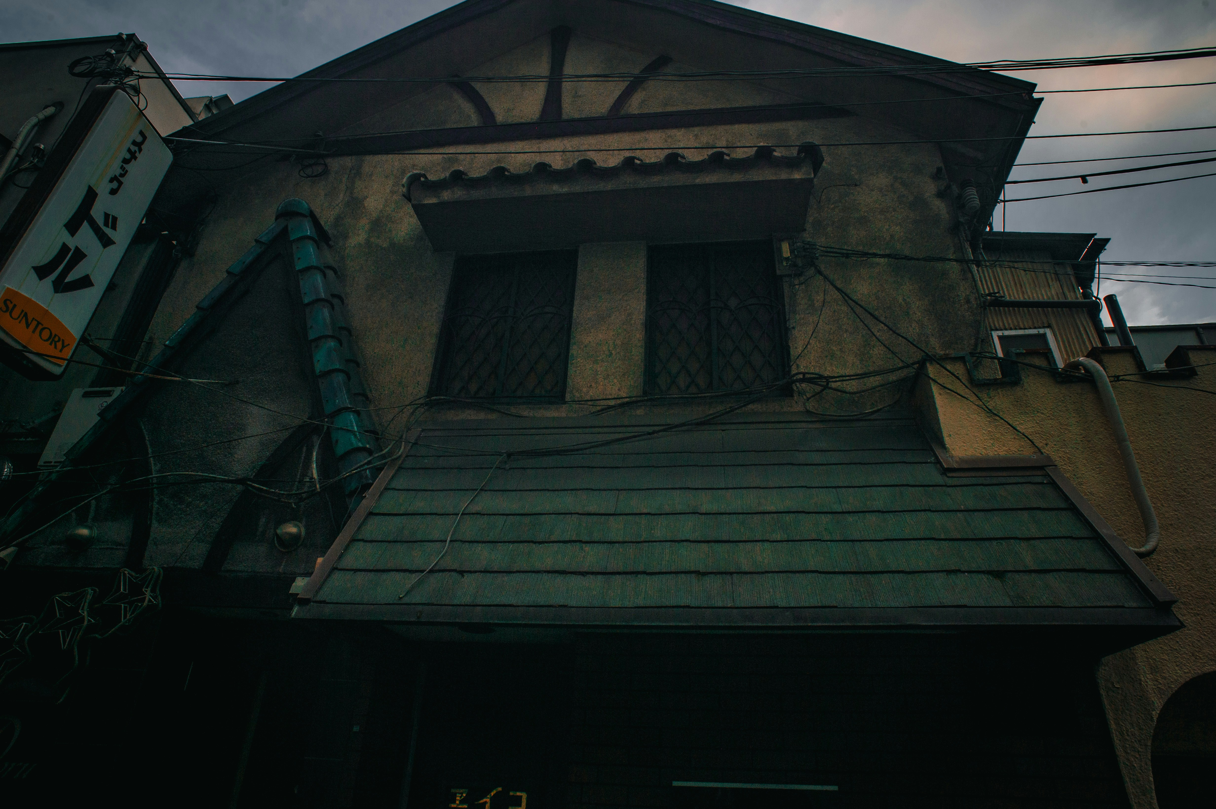 Whispers of a Forgotten Era