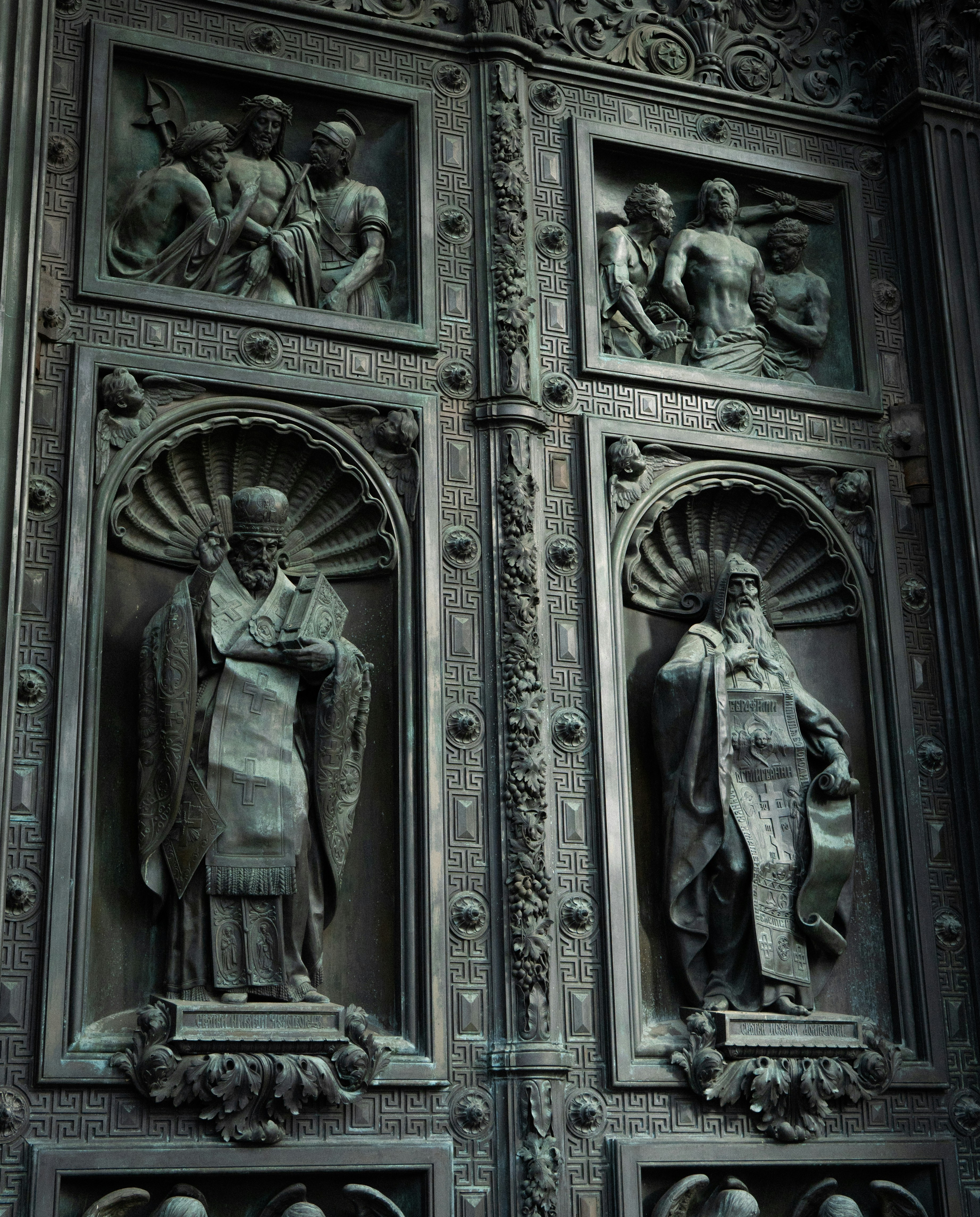 The Guardians of Time: A Bronze Portal Narrative