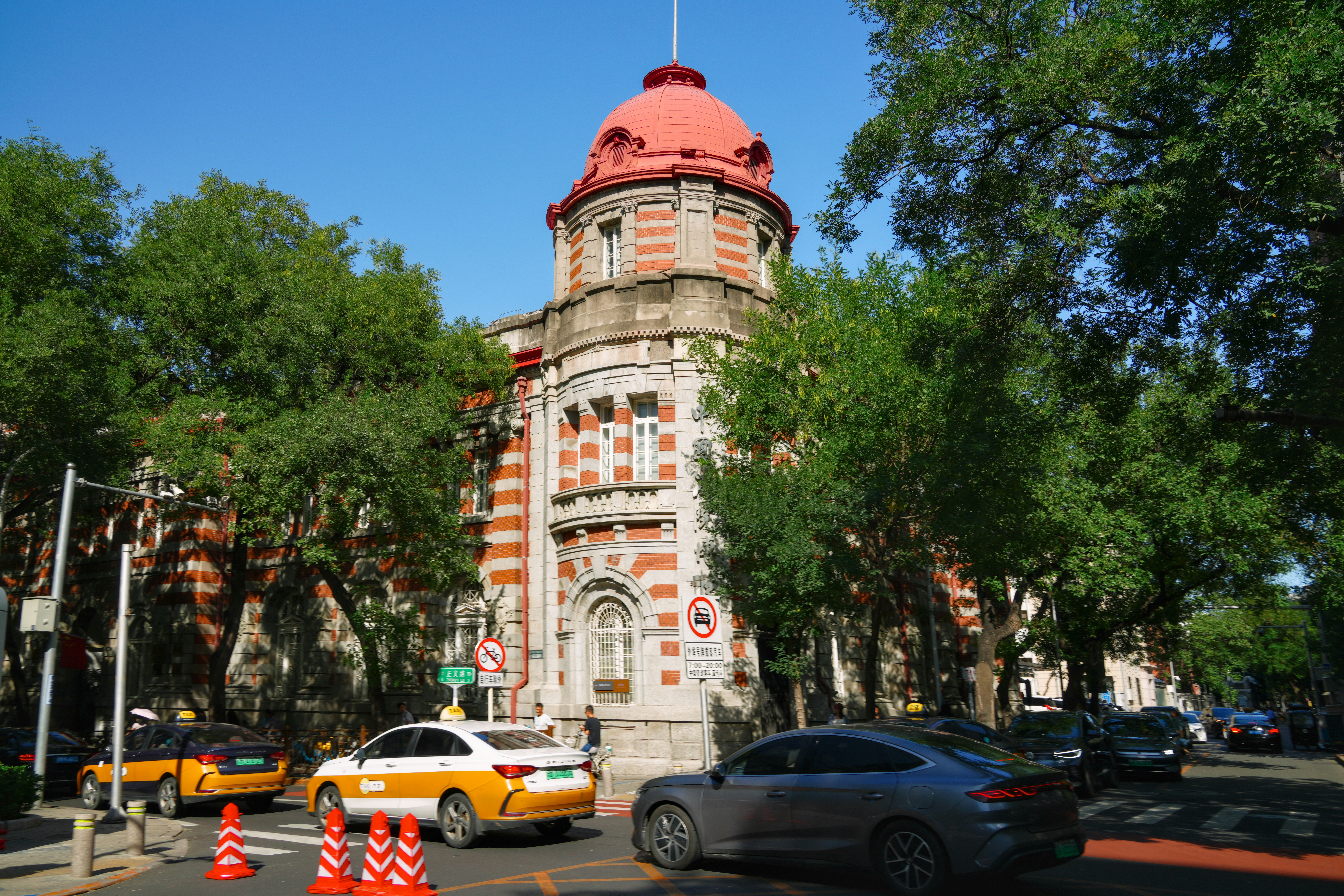 Heritage Facade Amidst Urban Motion