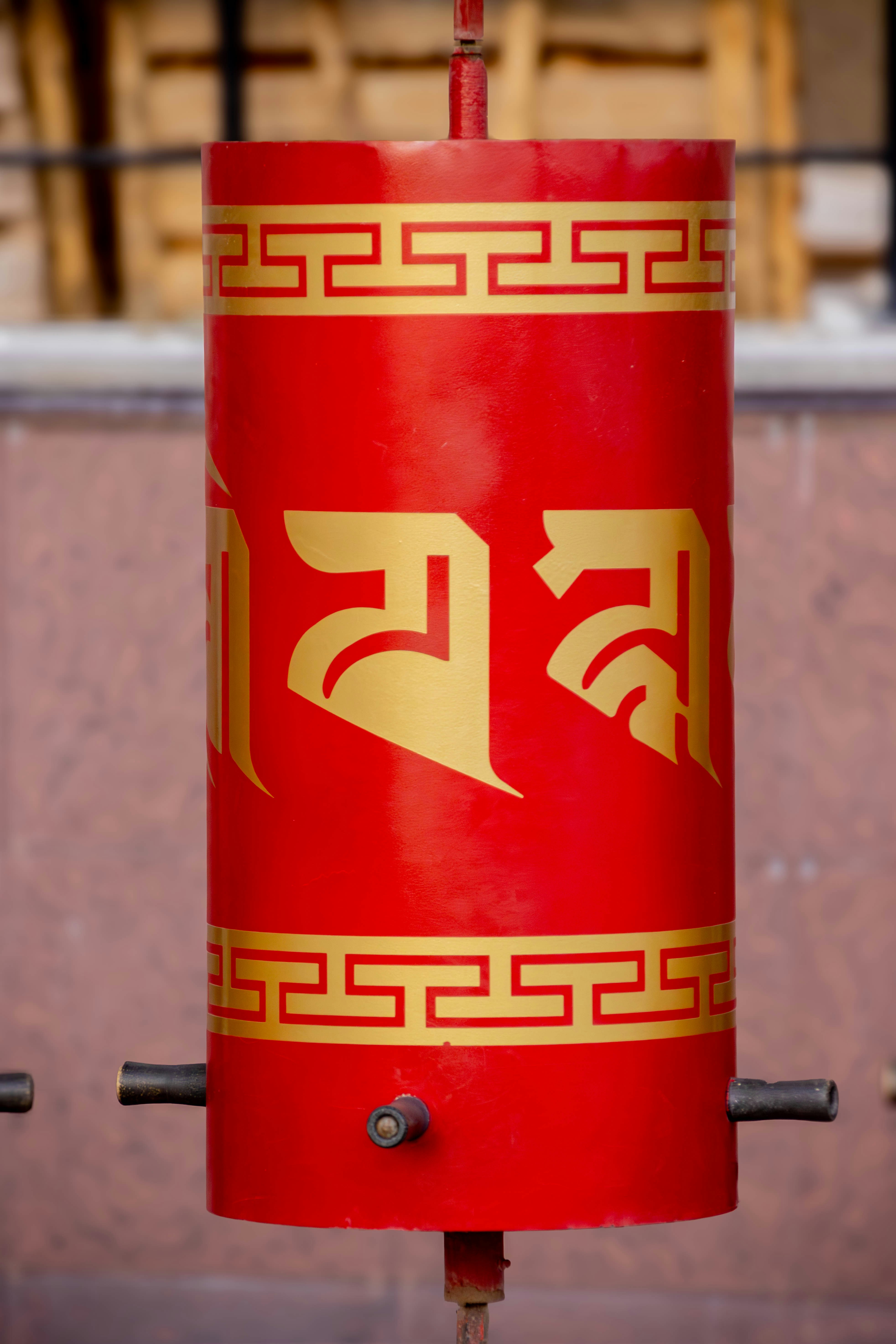 Whispers of Tradition: The Prayer Wheel's Call