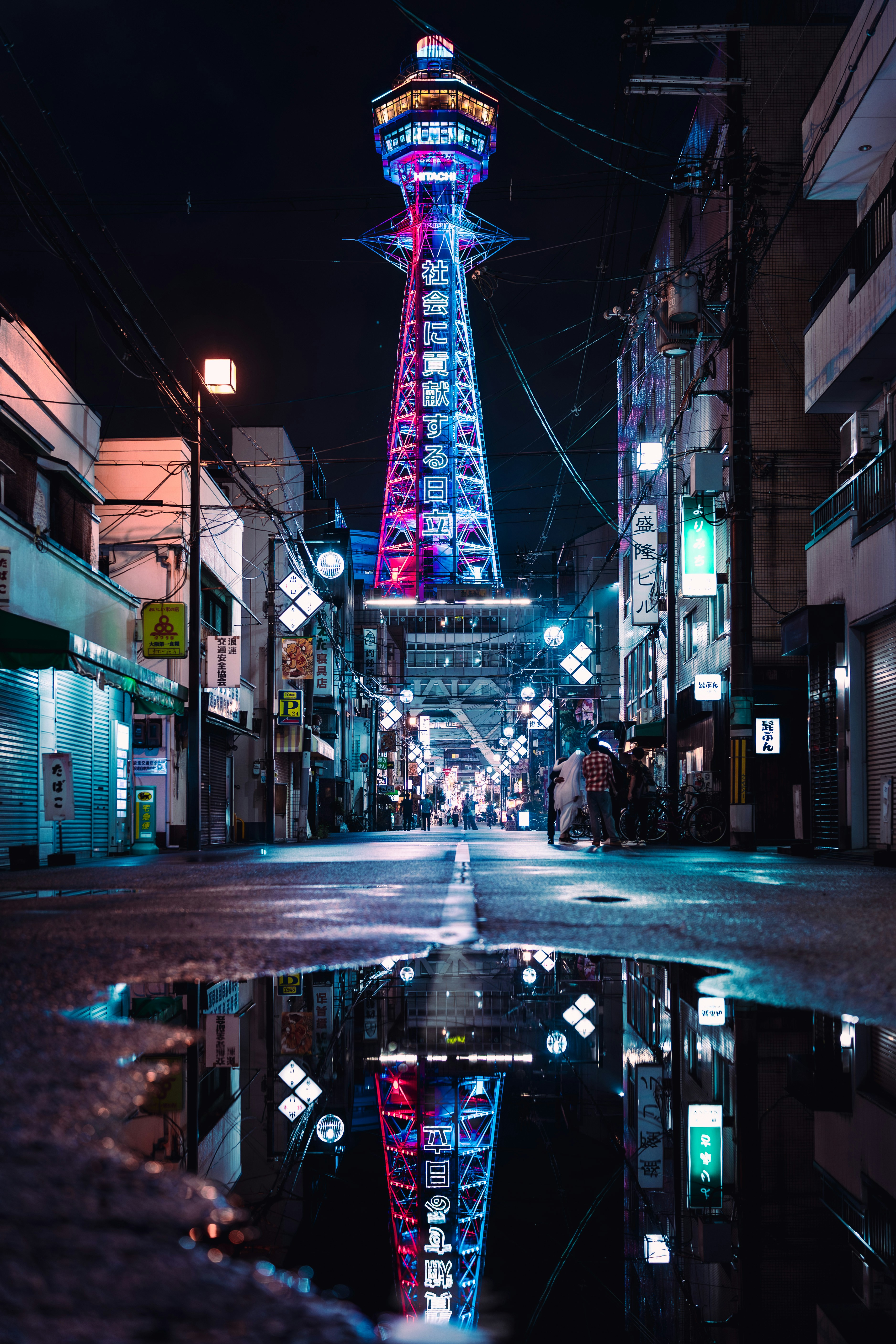 Neon Reflections: A Night in the City