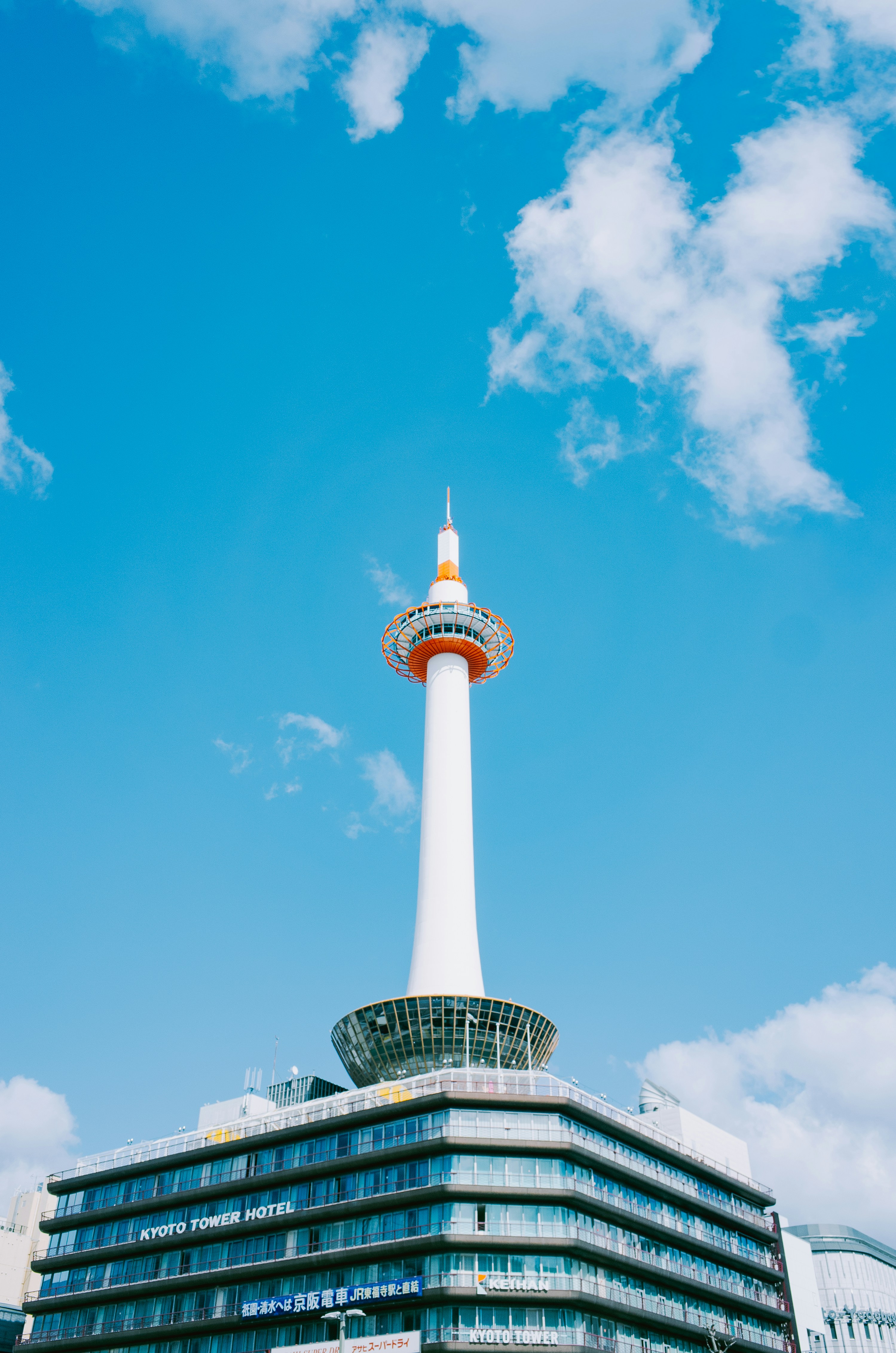 The Vertical Elegance of Kyoto Tower