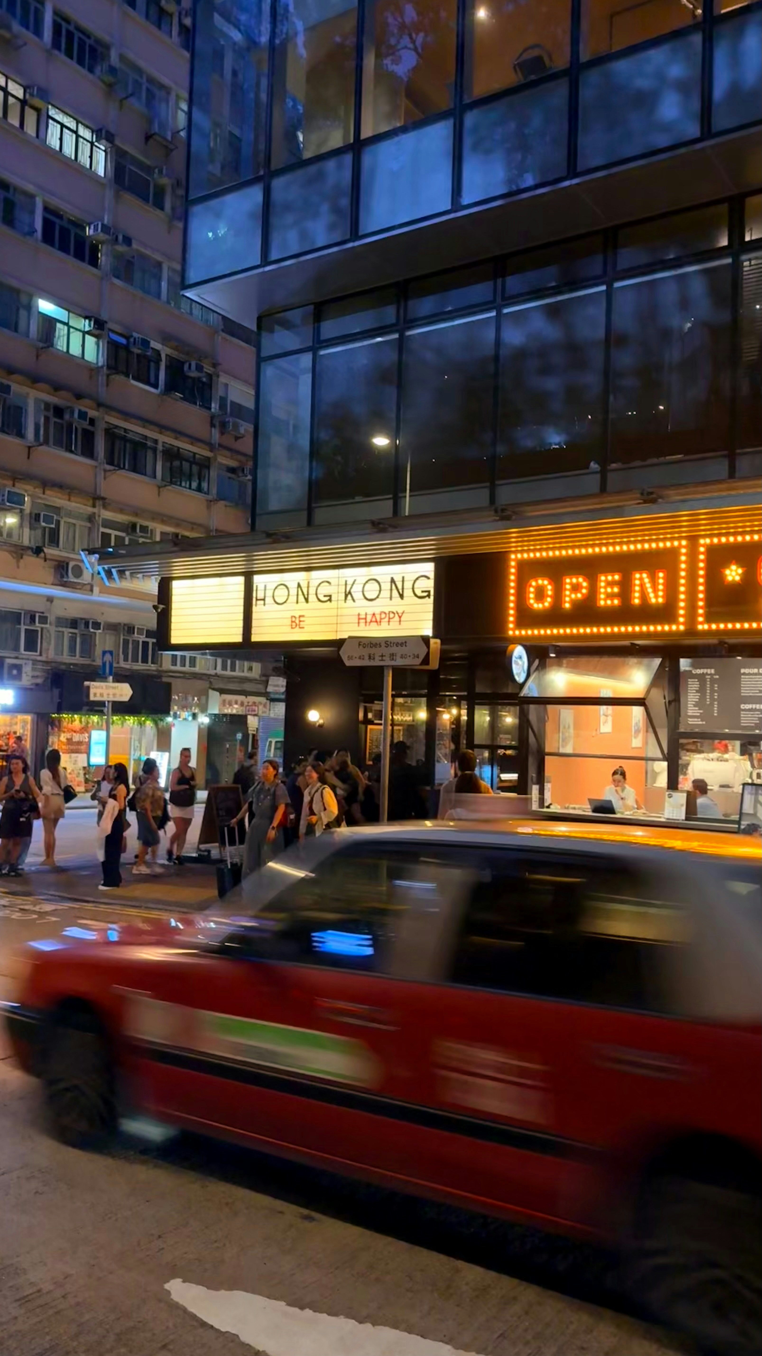 Urban Whirl: A Night in Hong Kong