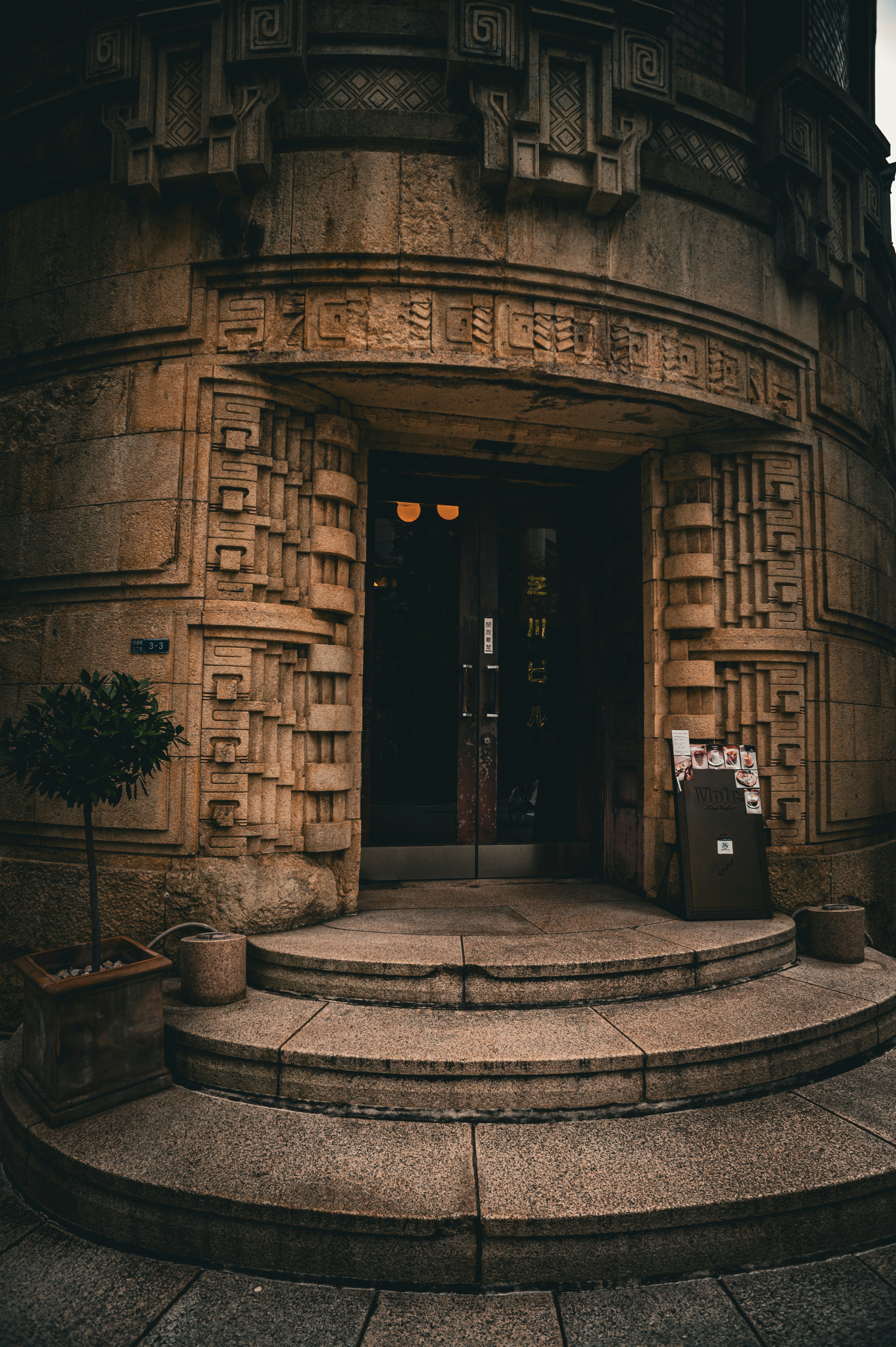 Architectural Elegance: The Art Deco Entrance