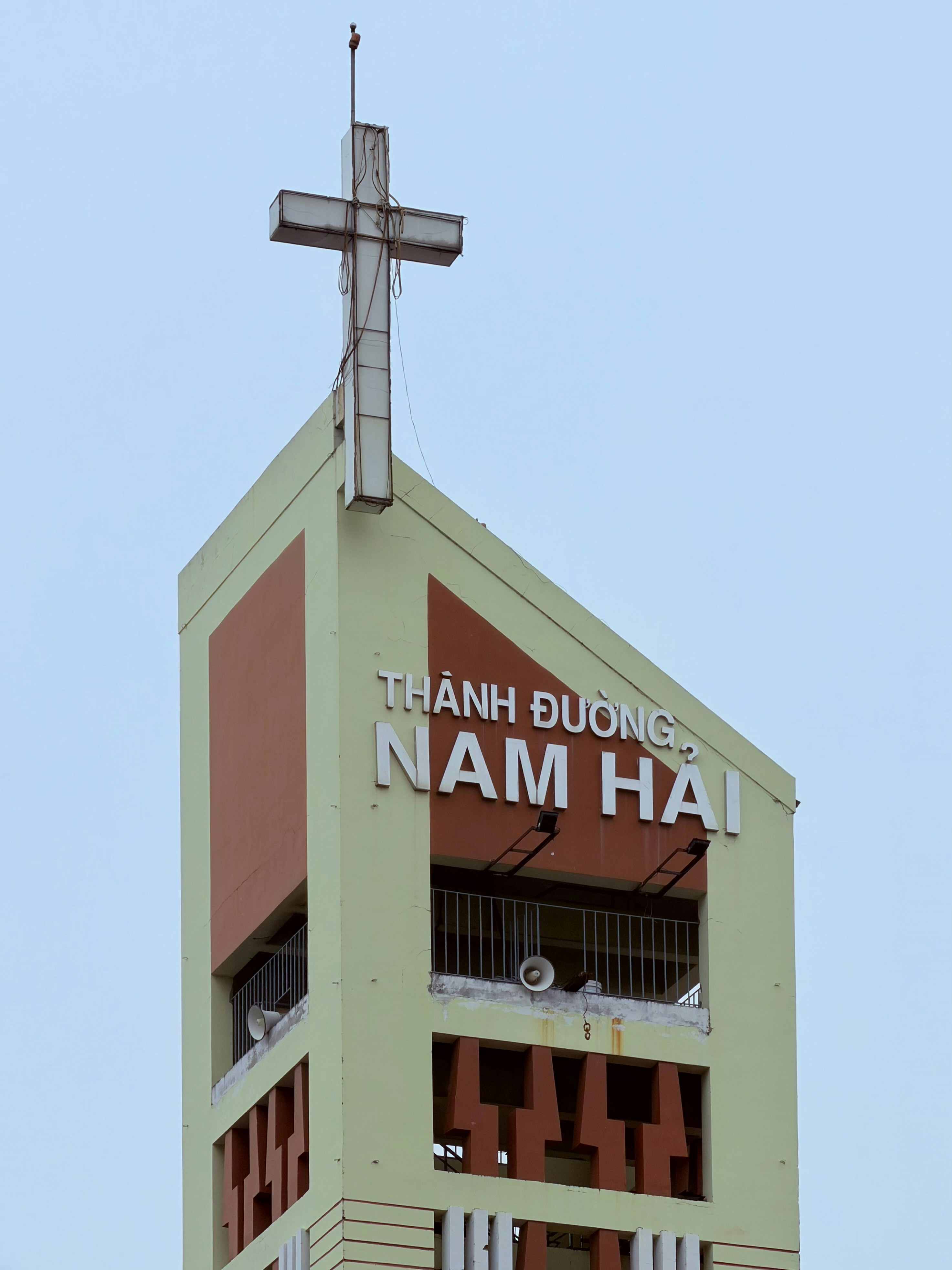 A Beacon of Faith: The Nam Hai Church Tower