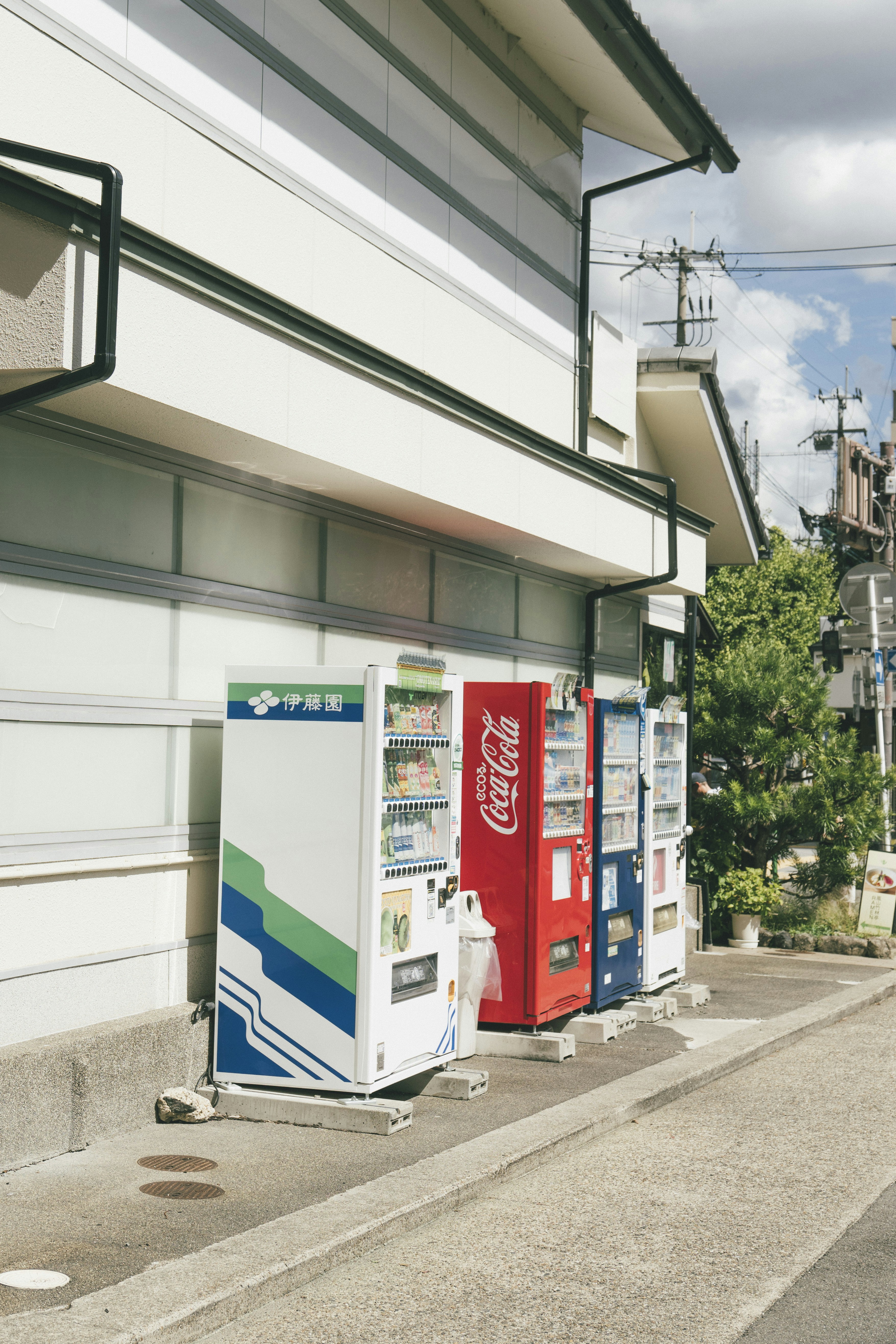 Urban Refreshment: A Trio of Vending Machines