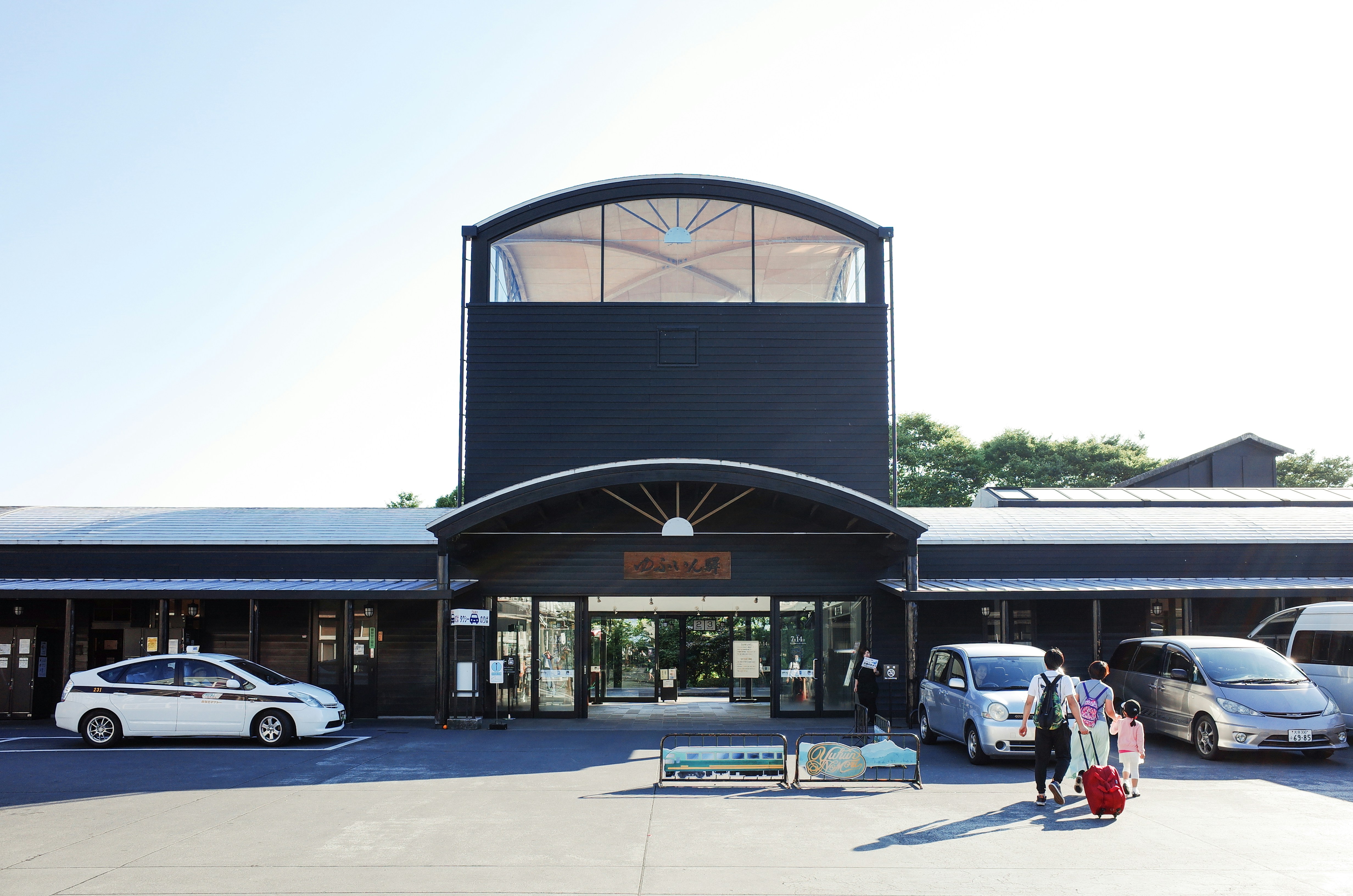 Gateway to Local Treasures