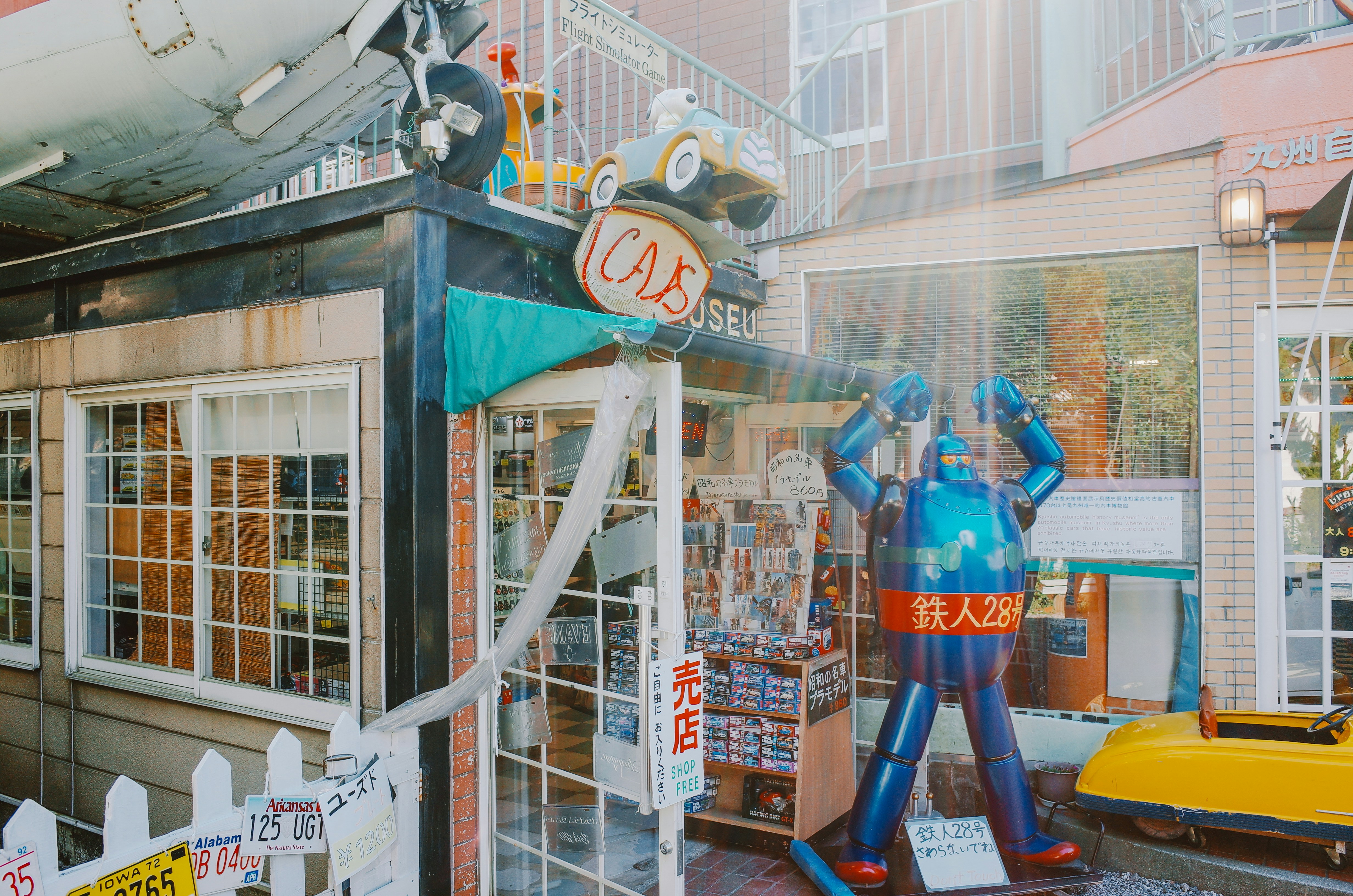 A Whimsical Encounter at the Toy Museum