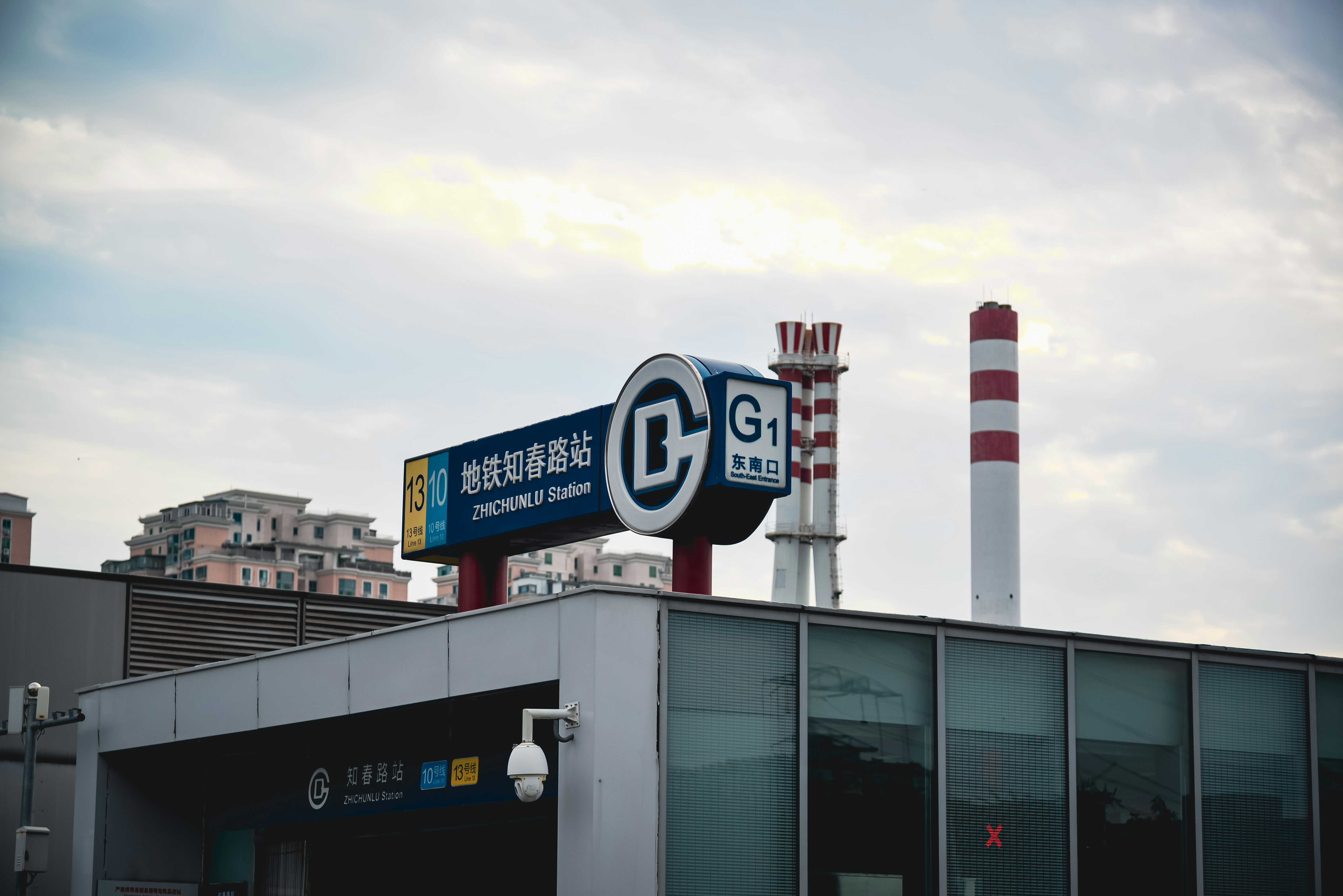 Urban Gateway: The Pulse of City Transit
