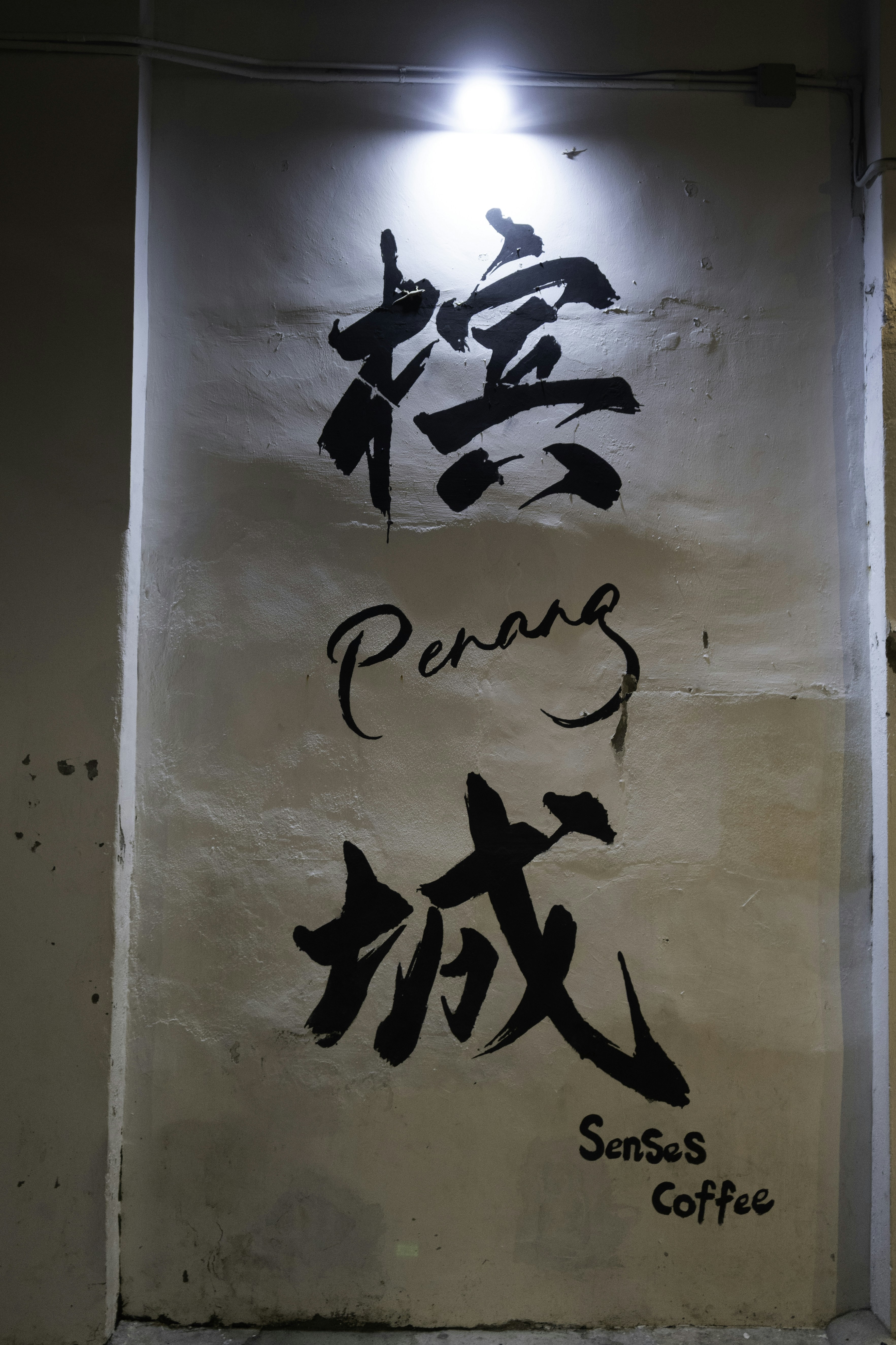 Whispers of Penang: A Coffee Haven