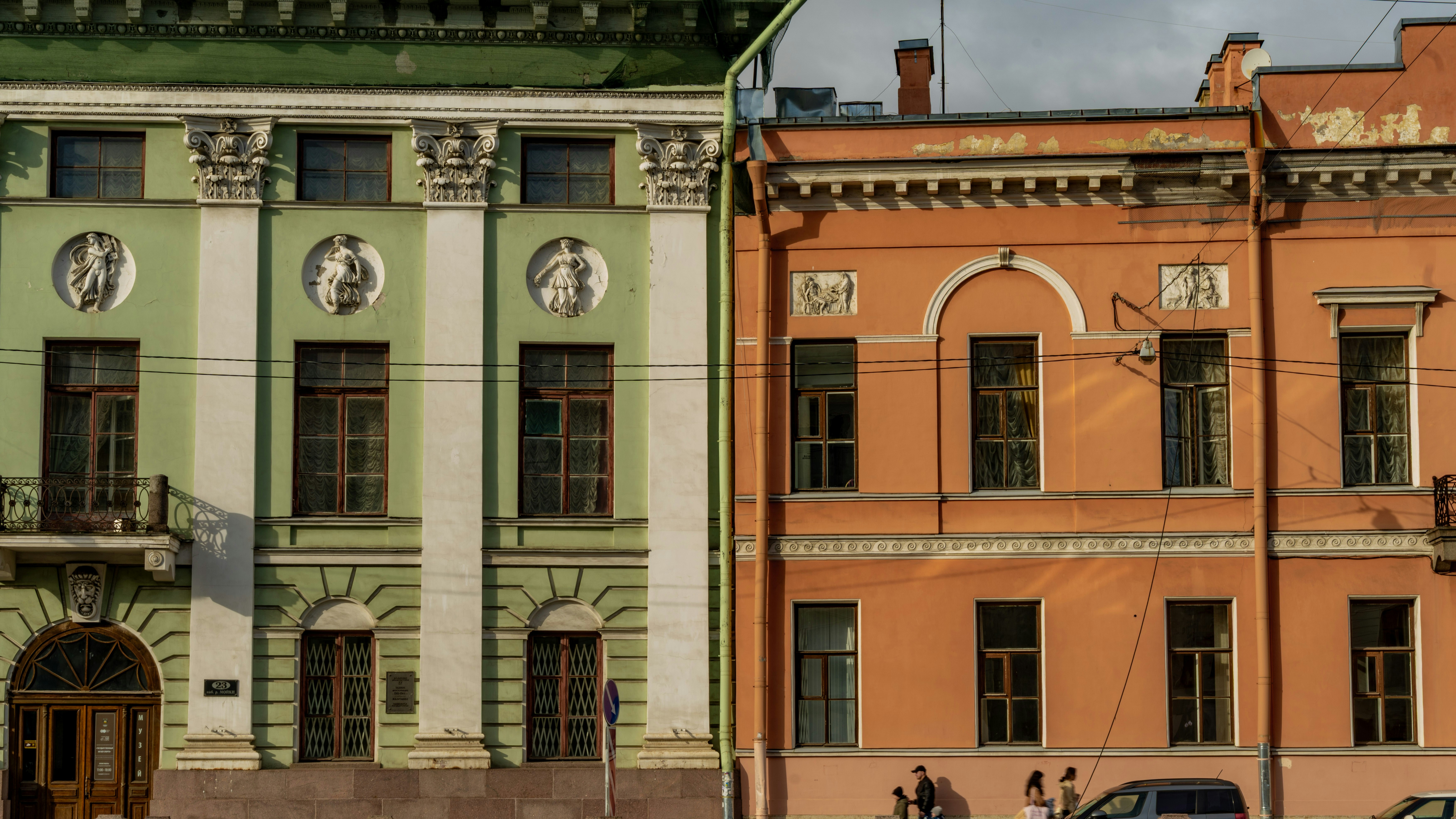 A Tale of Two Facades: Architectural Harmony