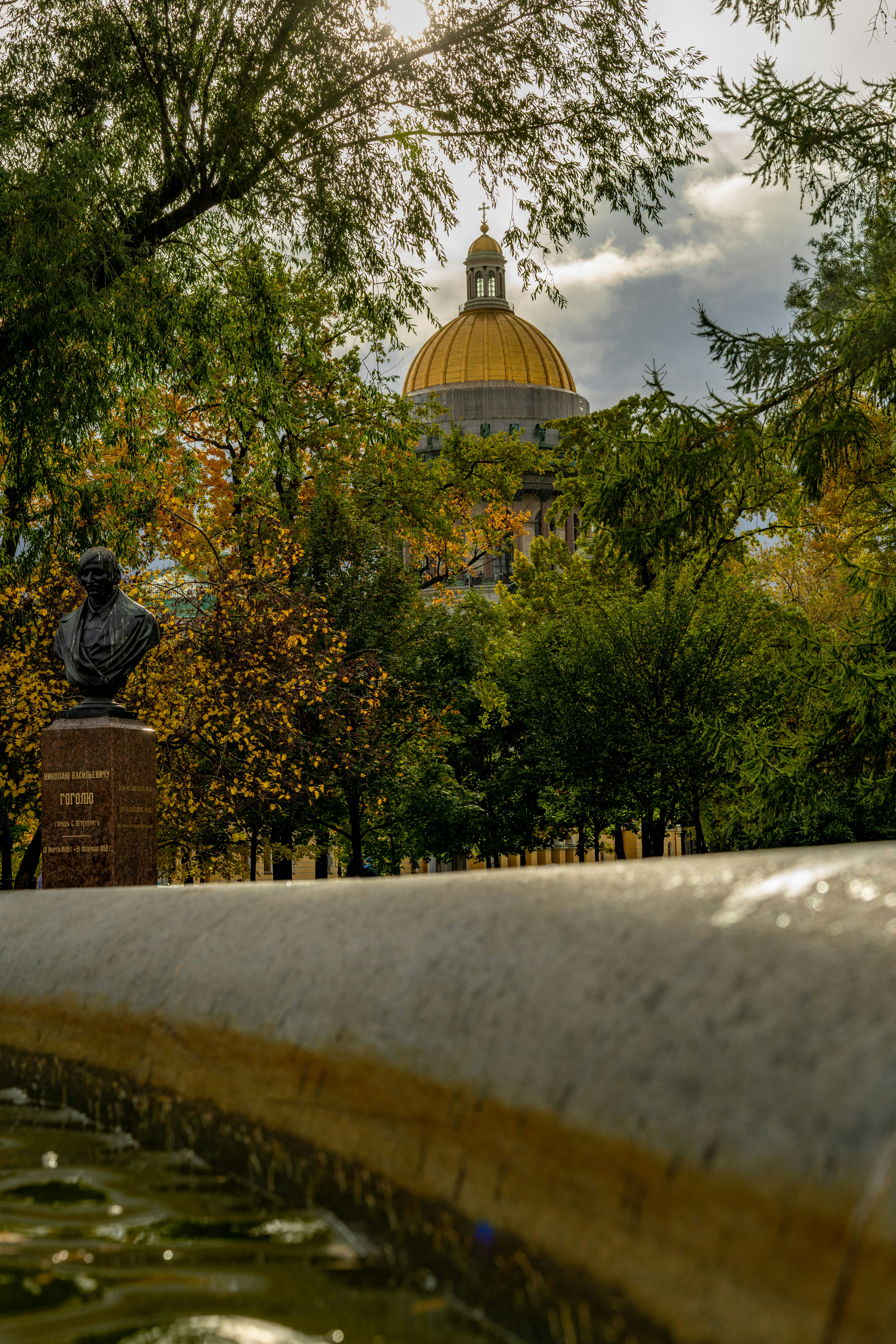 Golden Dome Through Autumn Canopy: A Park Portrait