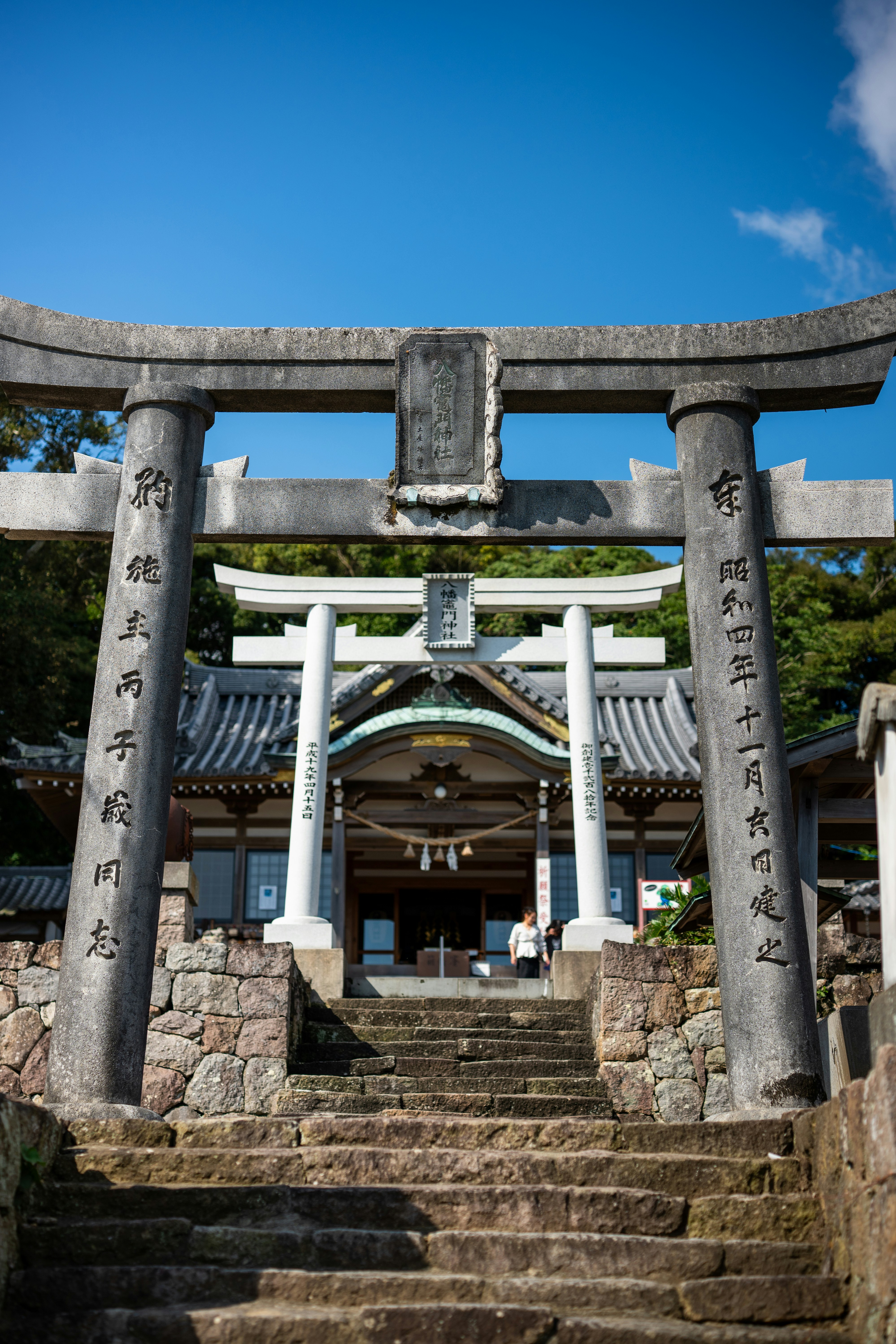 Gateway to Tranquility: A Journey Through Time