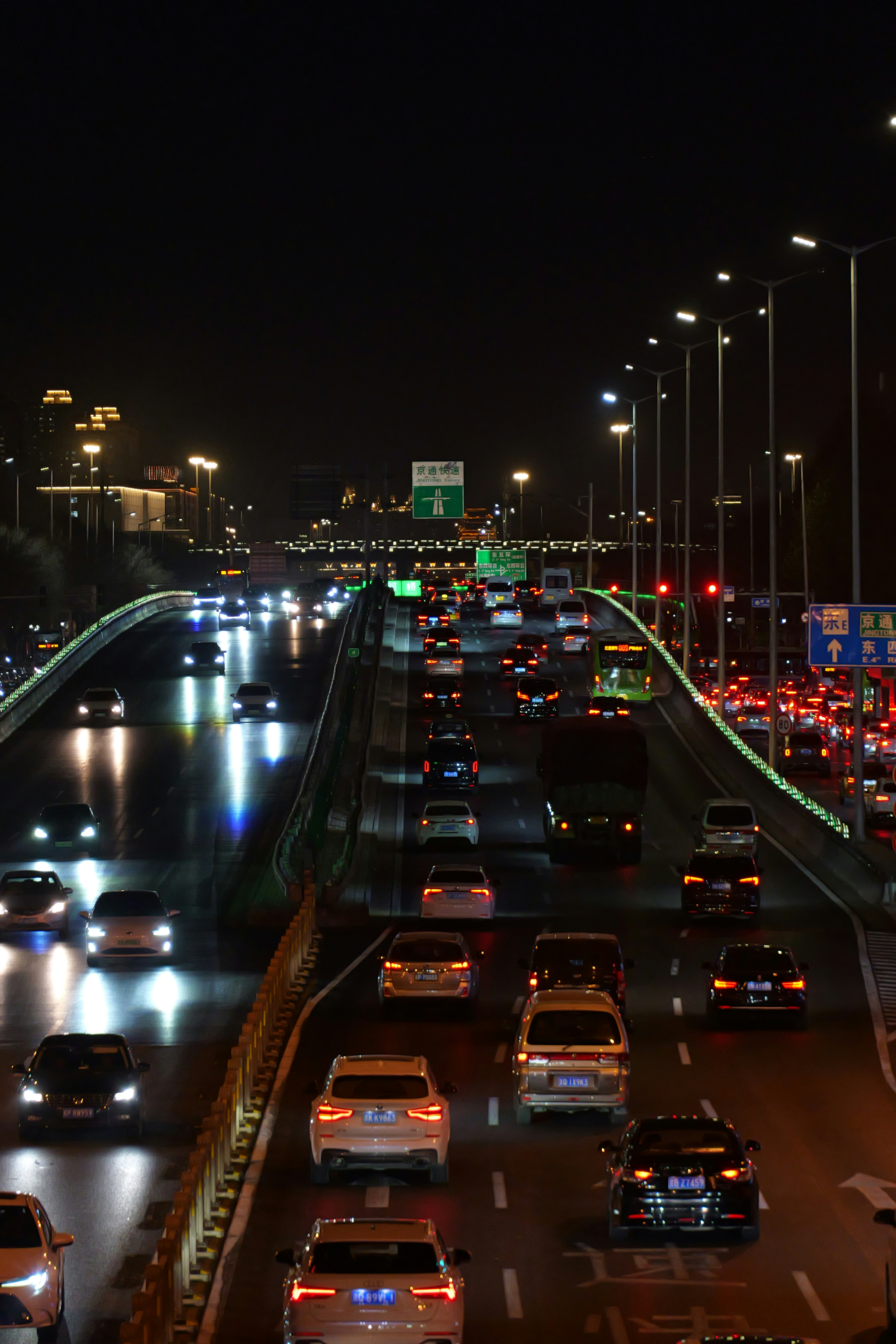 Urban Pulse: A Nighttime Journey Through City Lights