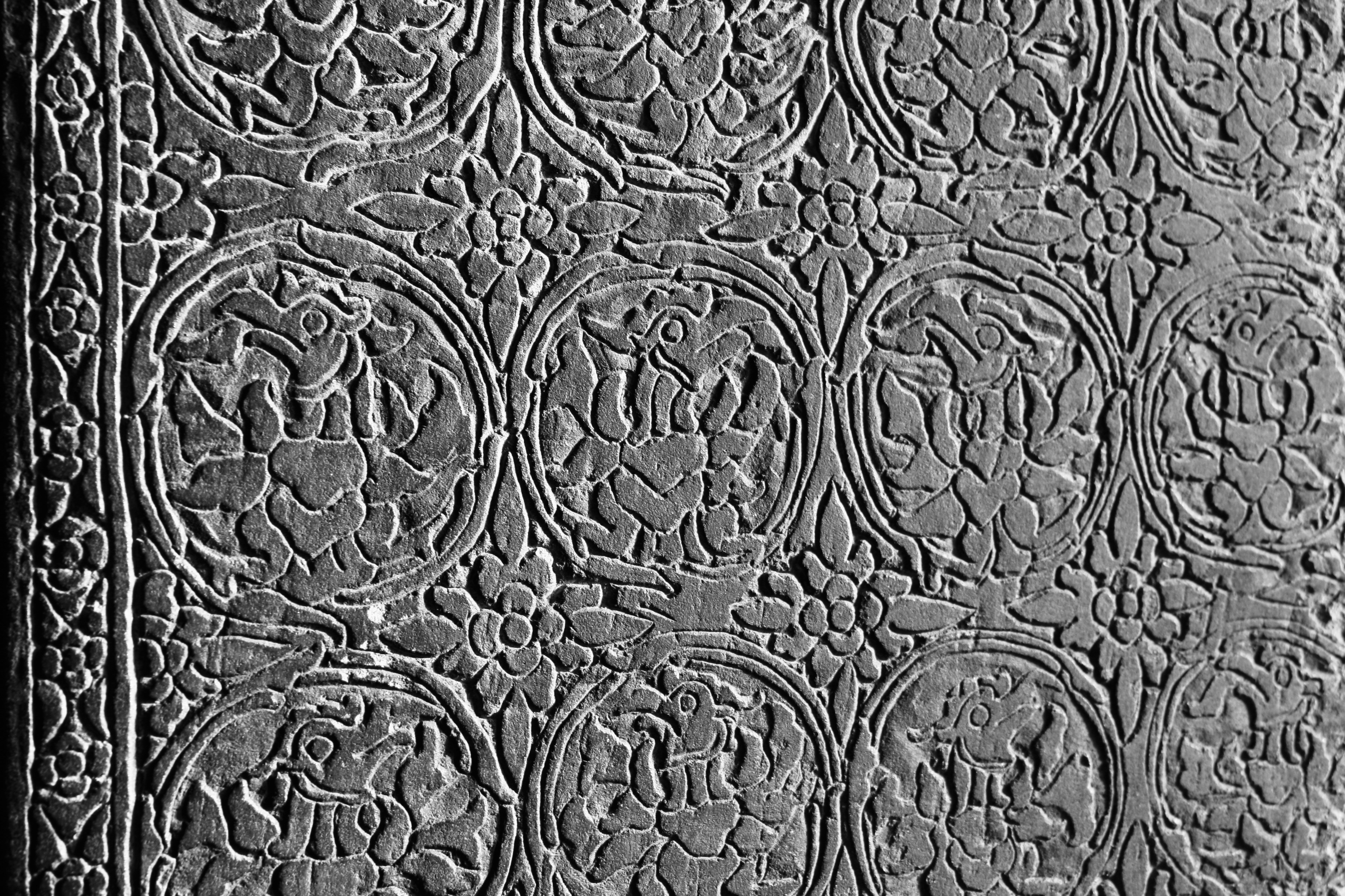 Intricate Patterns of Tradition