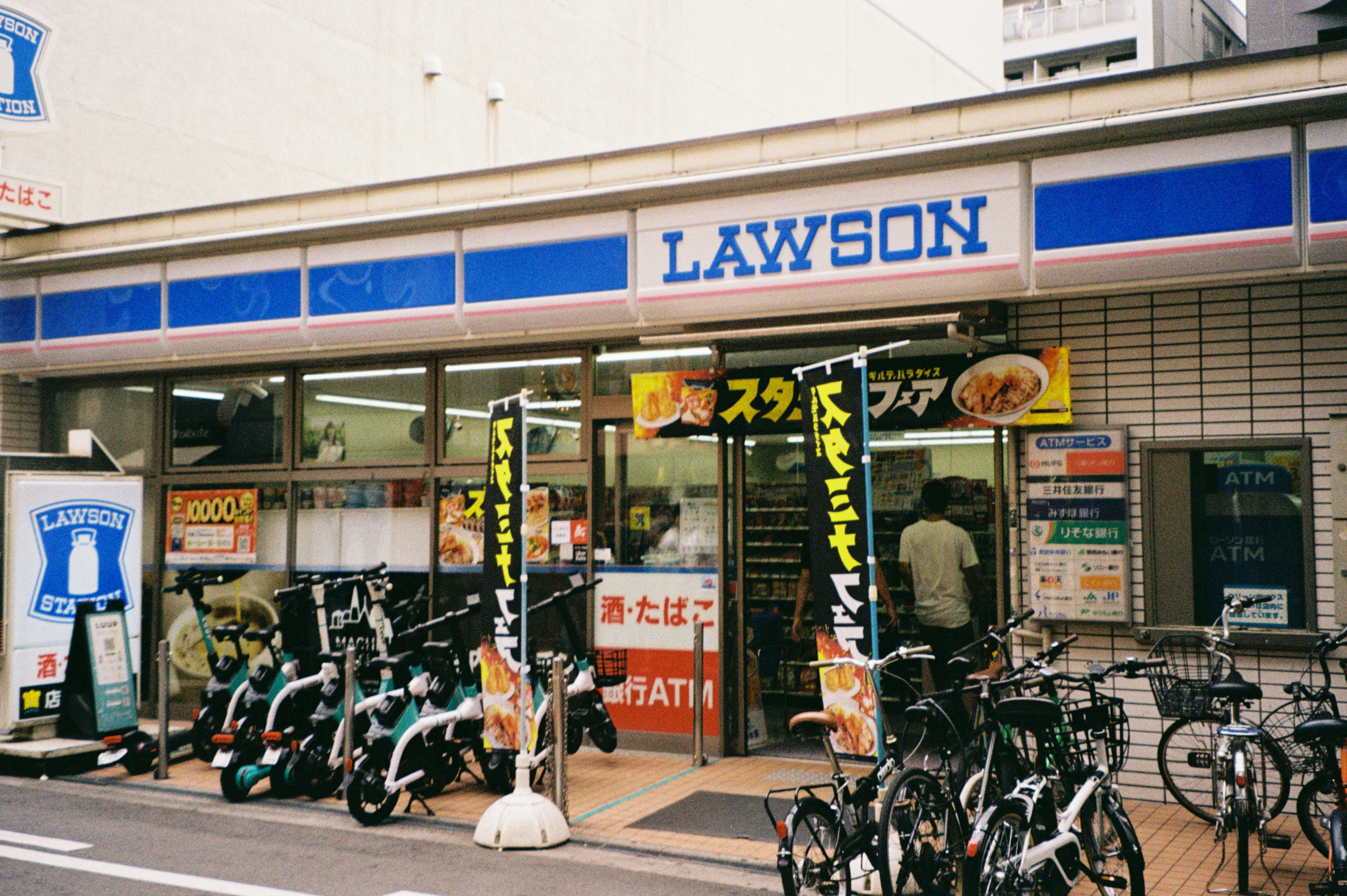 Japanese Convenience Store Pictures | Download Free Images on Unsplash