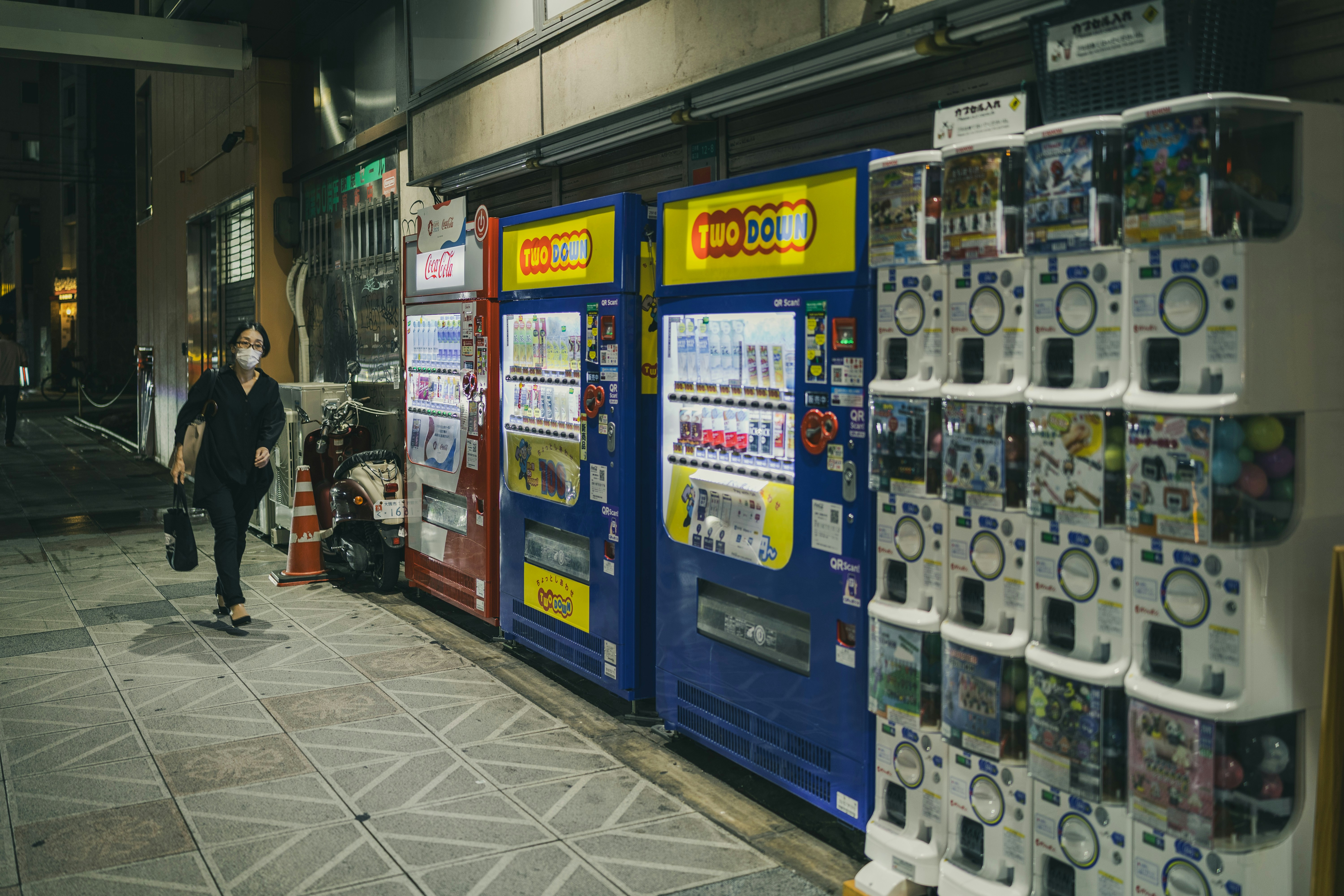 Urban Nightlife: The Allure of Vending Machines