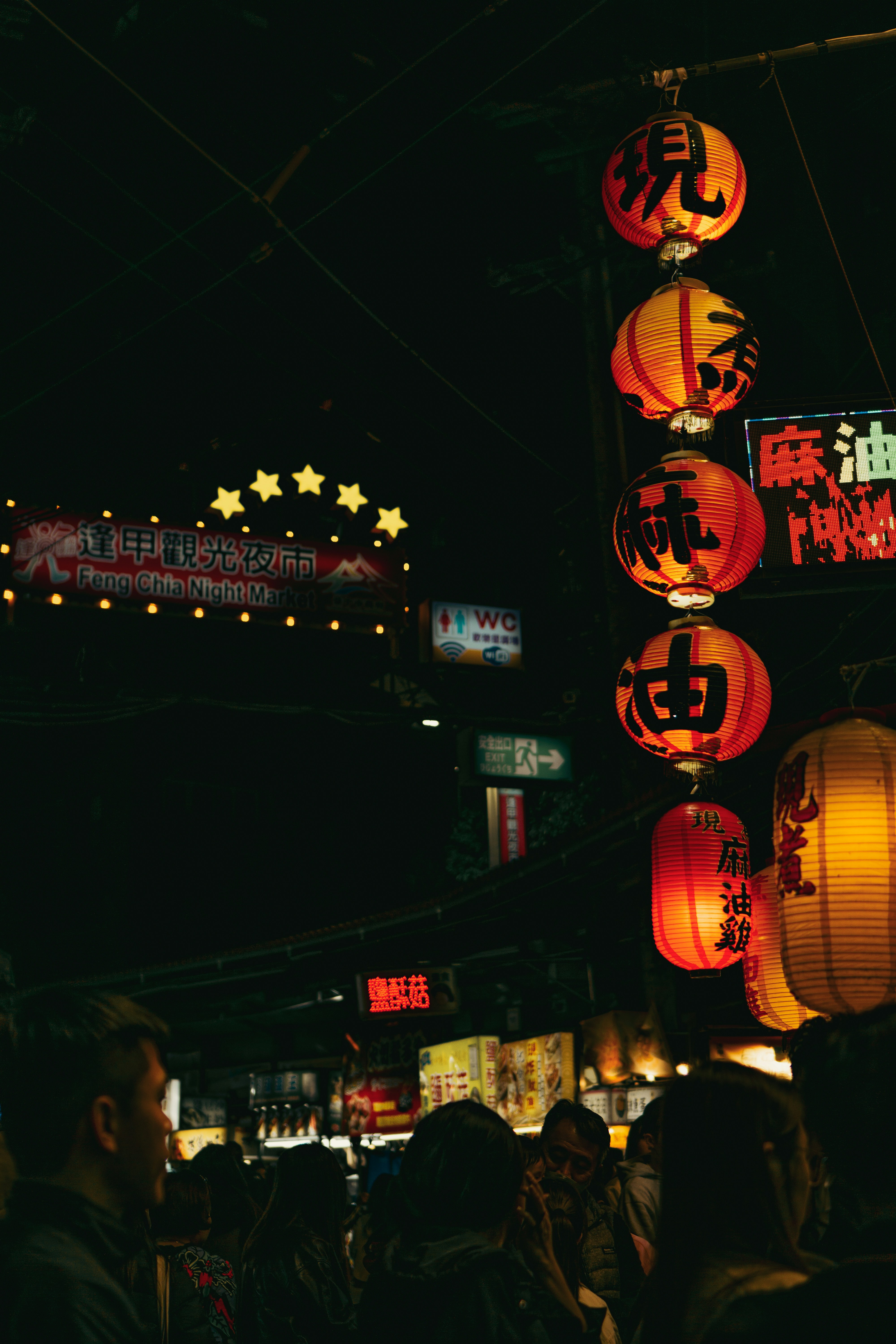 Illuminated Traditions: A Night at the Market