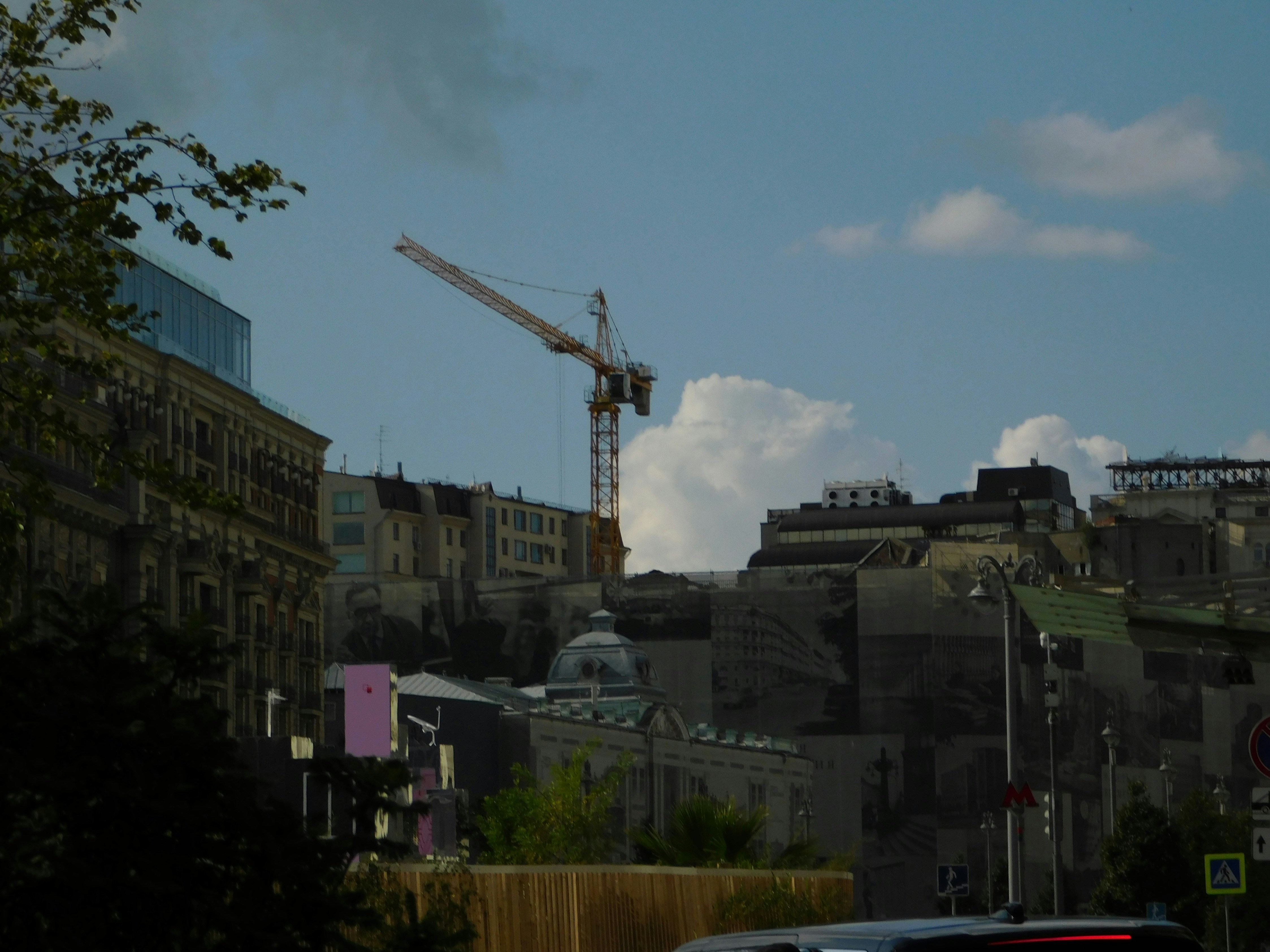 Urban Transformation: The Rise of New Horizons