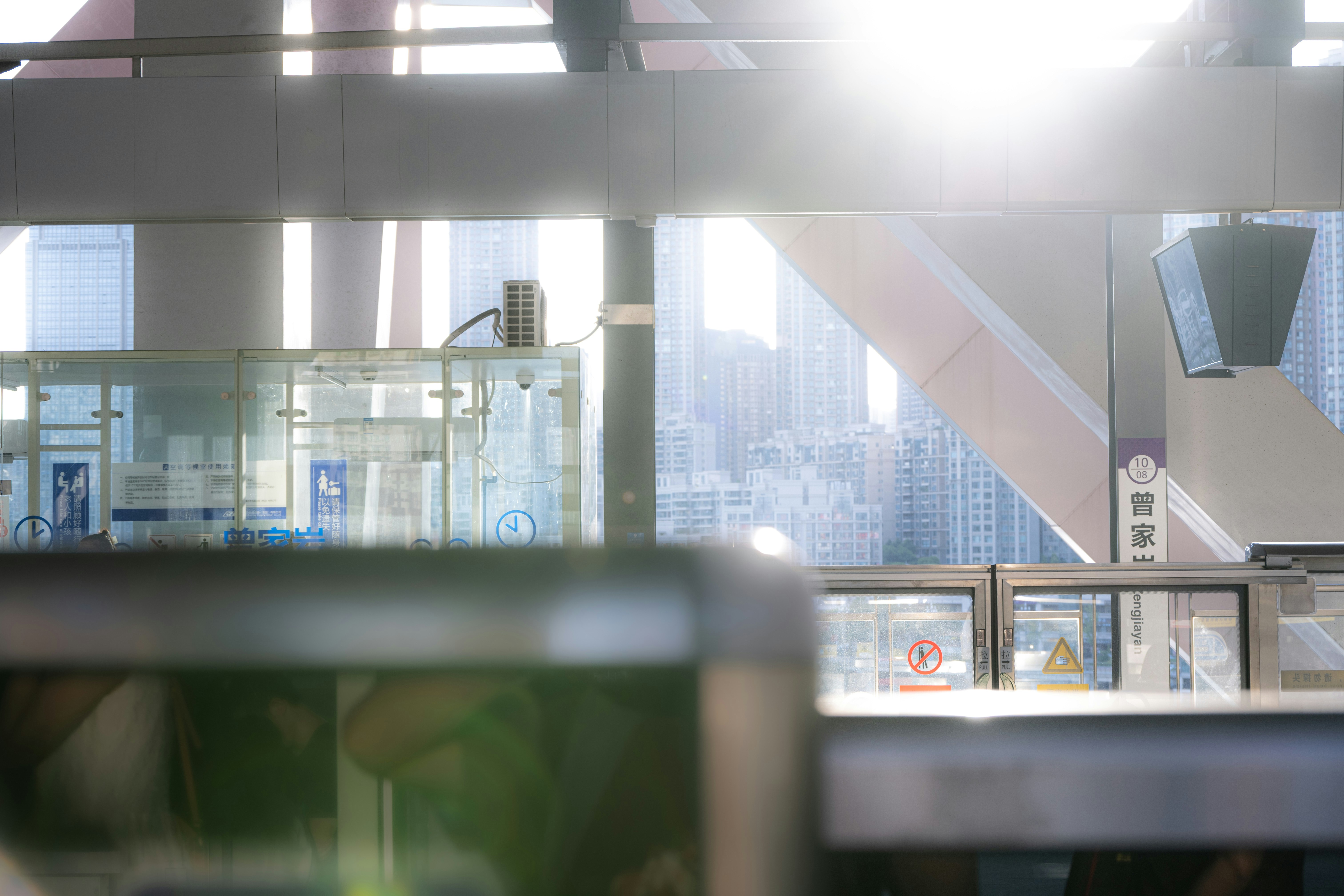 Photo by Will with Nikon Z5 II