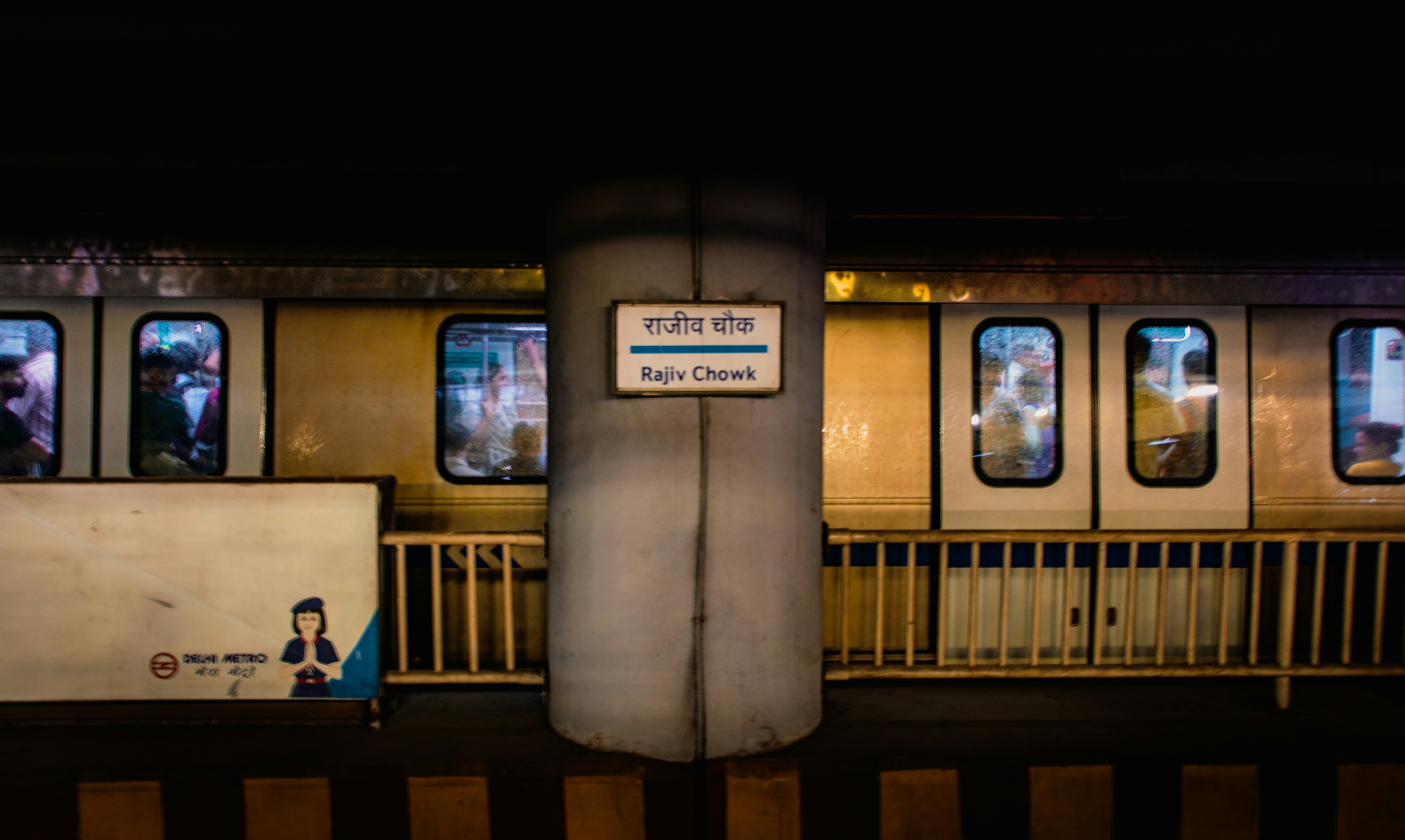 Urban Transit Interlude: A Glimpse of Rajiv Chowk