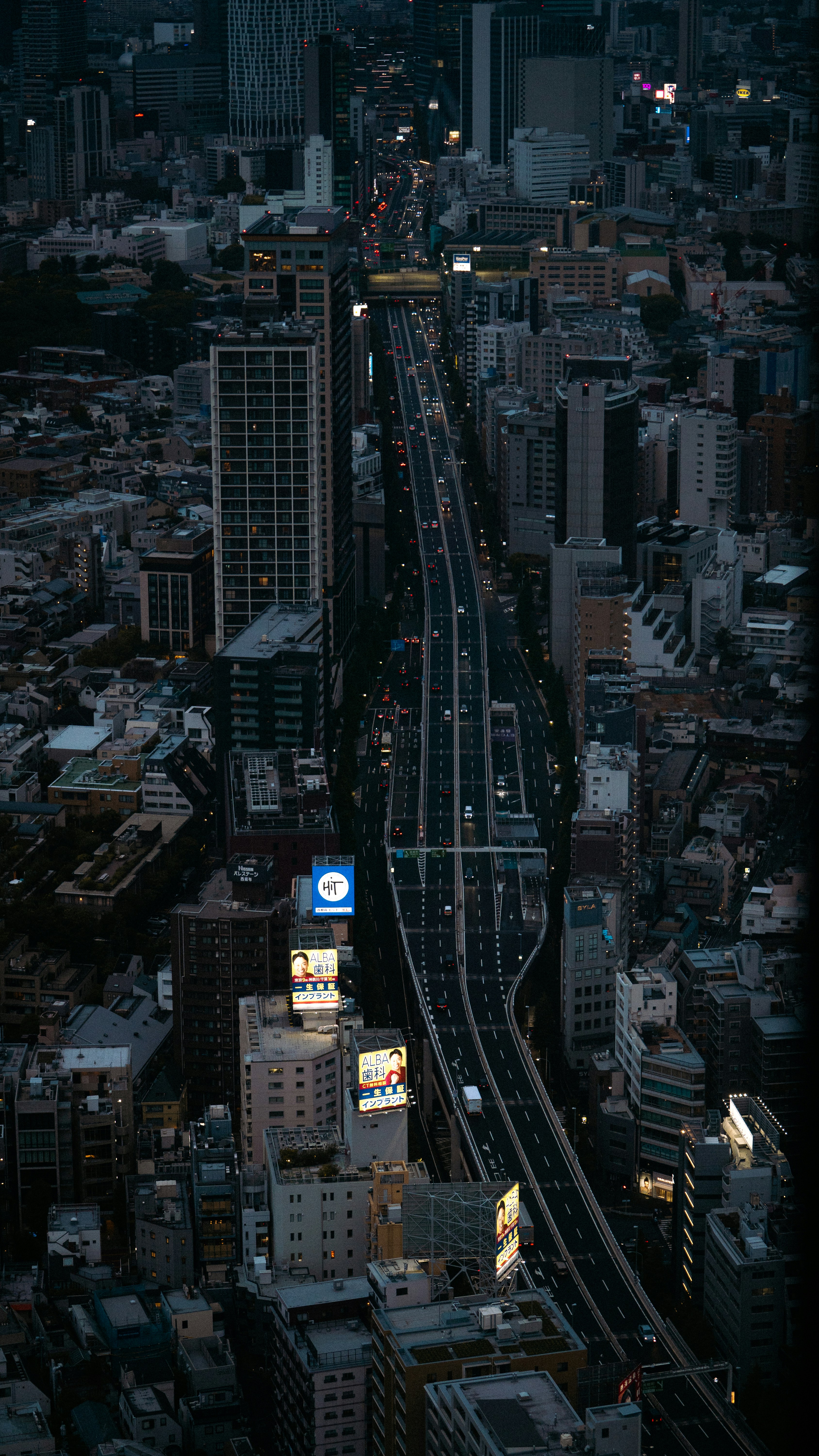 Night View Tokyo Sky | Aerial view of a city highway at dusk