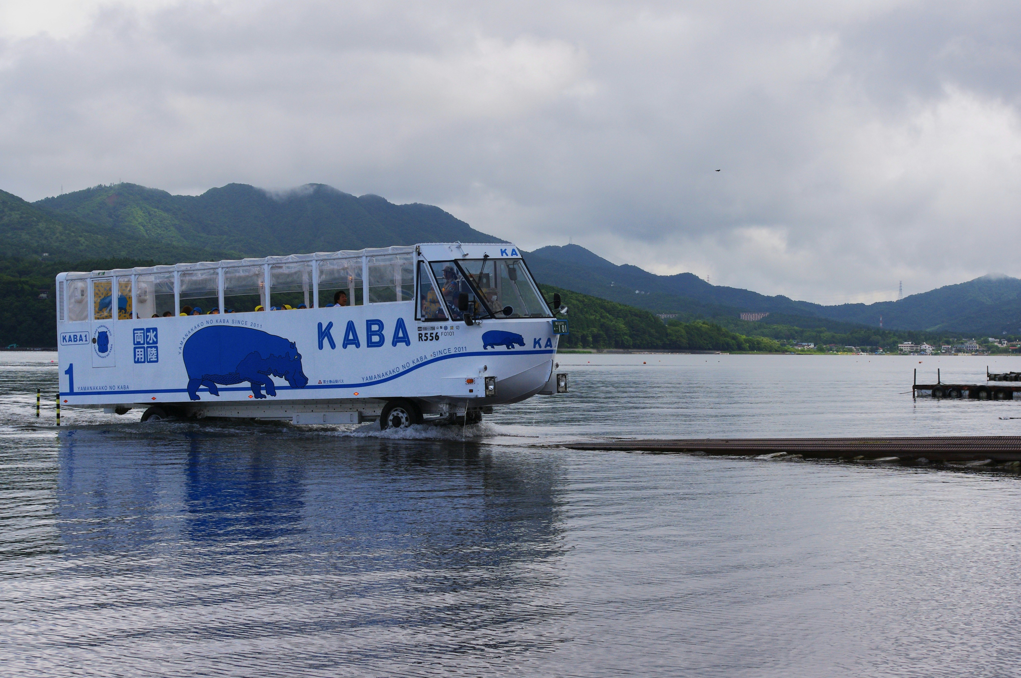 KABA: The Floating Adventure Awaits